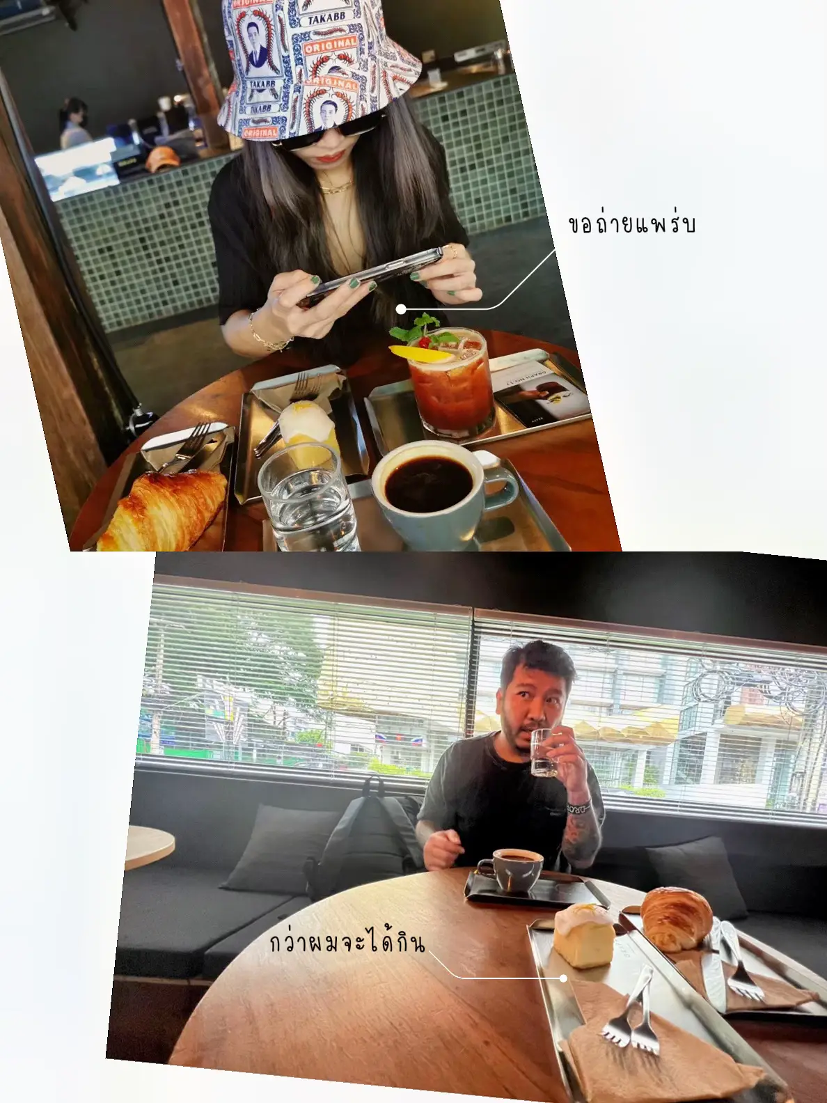 📍GRAPH GROUND คาเฟ่เชียงใหม่ | แกลเลอรีที่โพสต์โดย เที่ยวไปเรื่อย | Lemon8