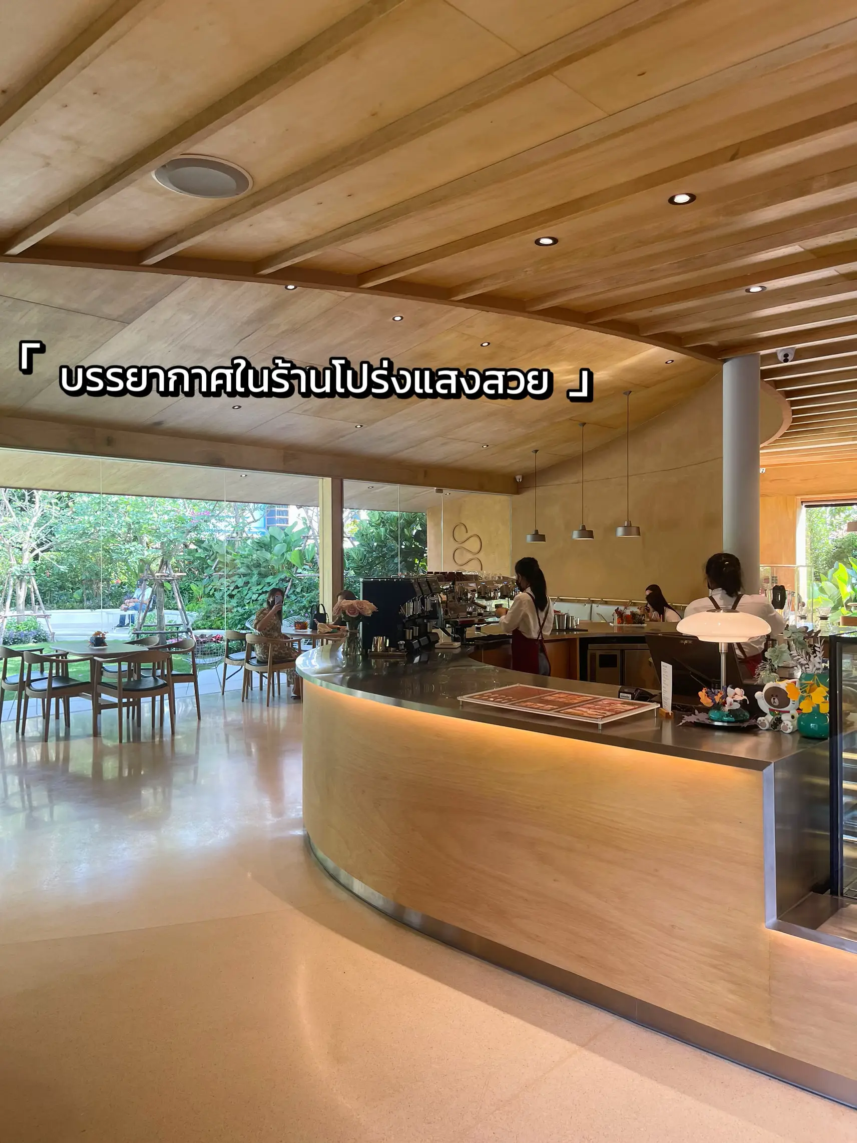 Horme Cafe ย่านไทรม้า นนทบุรี เปิดใหม่จ้า | แกลเลอรีที่โพสต์โดย Pitcha.Lim | Lemon8