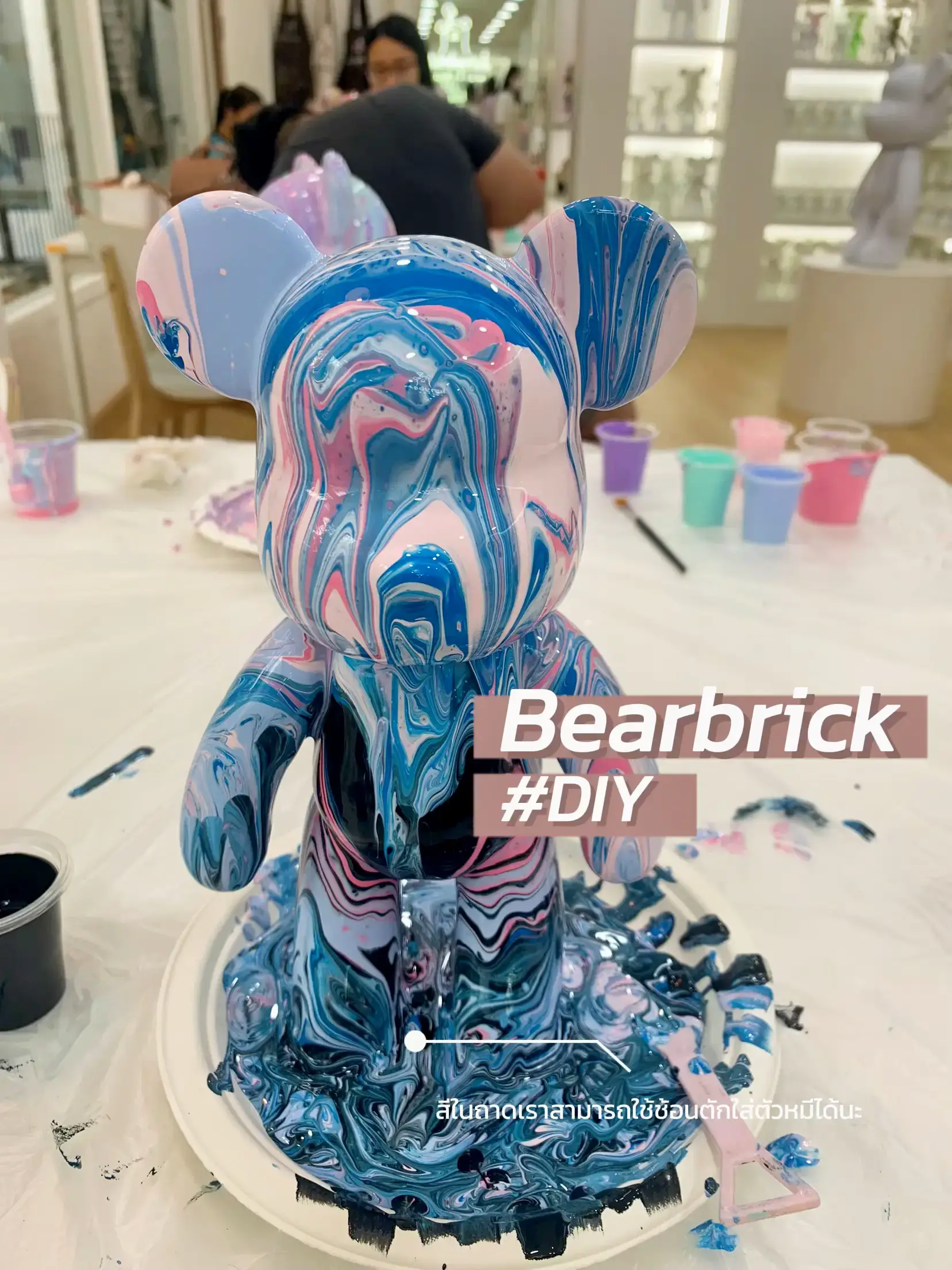 Diy ระบายสีหมี - การค้นหาใน Lemon8