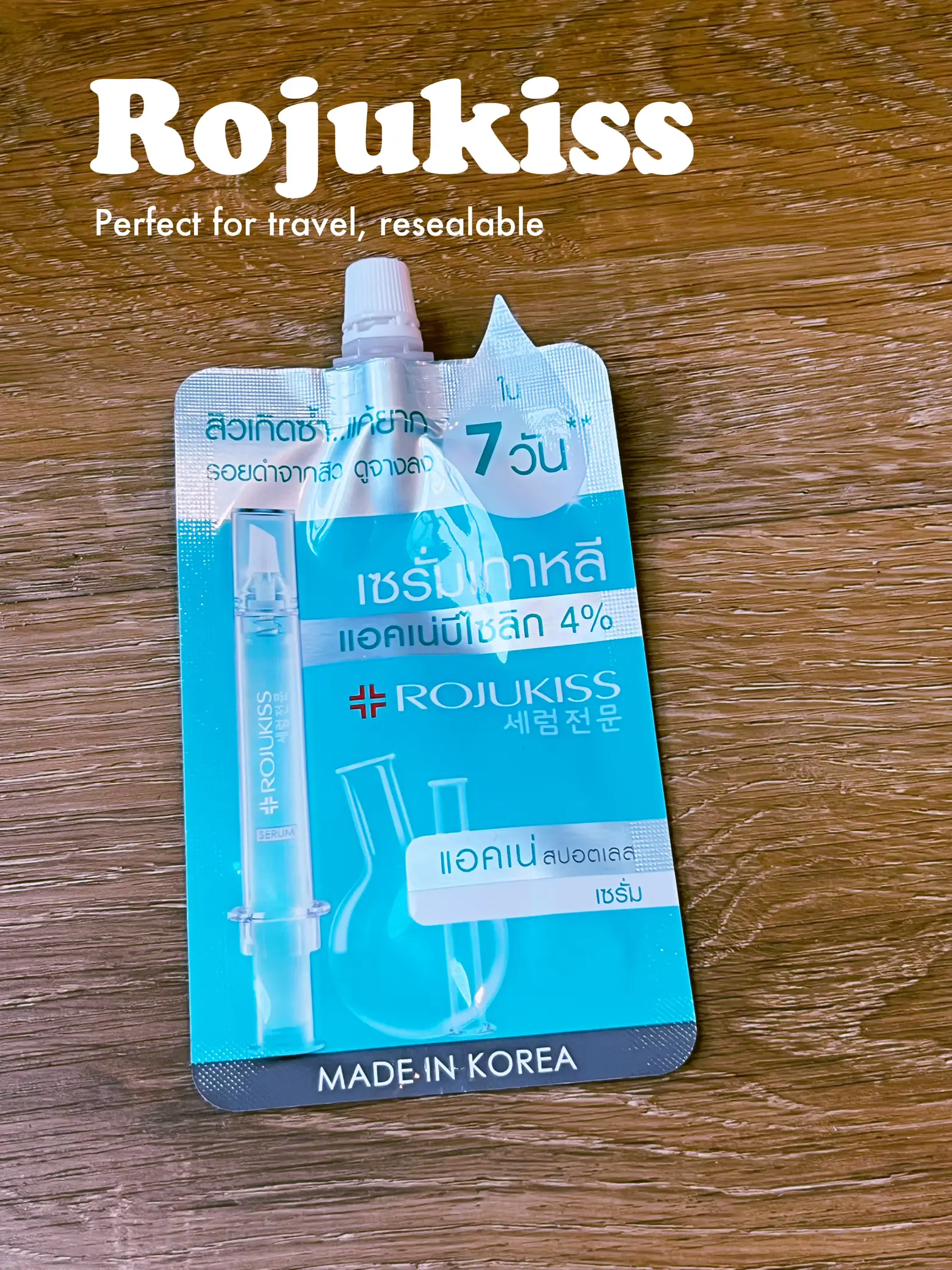 Do acne products at 7-11🇹🇭ACTUALLY WORK?? | Gallery posted by Prissy Patch🦋 | Lemon8