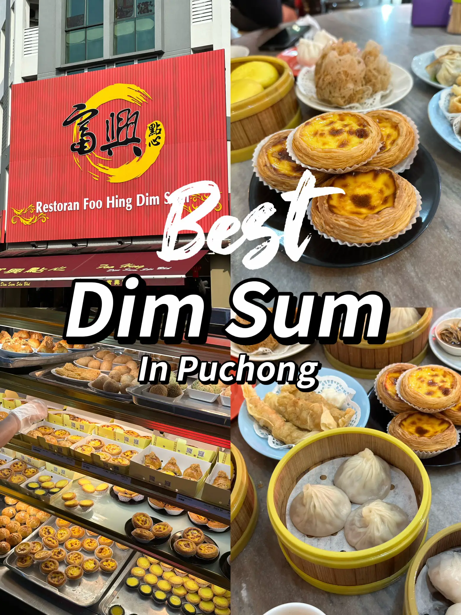 🤩Best Dim Sum in Puchong| 40Min Dine In Time Limit | แกลเลอรีที่โพสต์โดย Cathy.food | Lemon8
