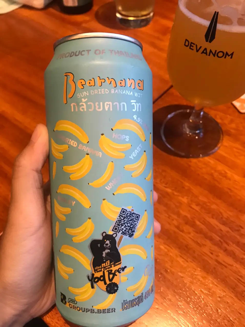 โรงเบียร์คราฟท์ไทย ร้านใหม่ร้านเด็ดประชาชื่น! ซัพพอร์ตเบียร์ไทย | แกล ...