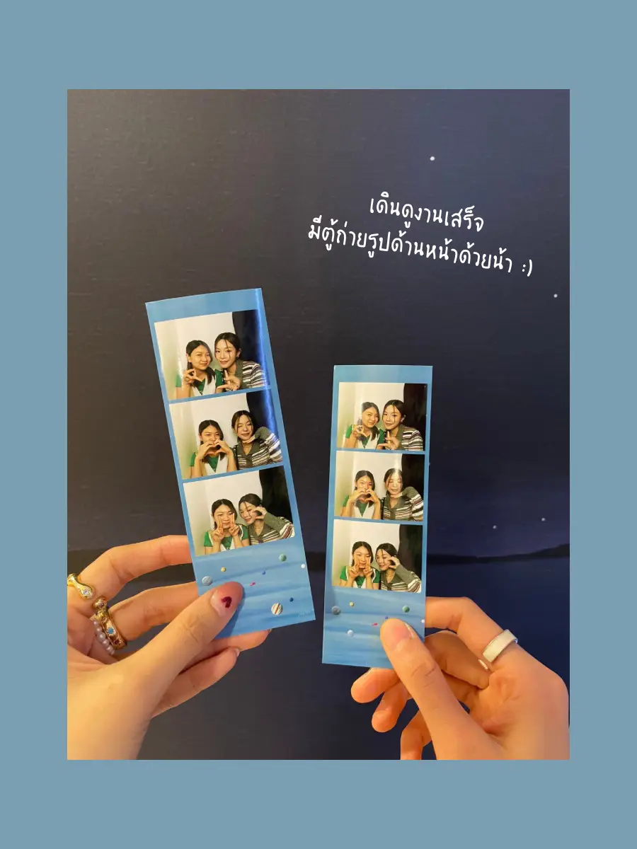 Take Your Time 🪐💫🖤 Exhibition สุดเท่ห์ของคุณ Suntur. | แกลเลอรีที่โพสต์โดย pkgoaround | Lemon8