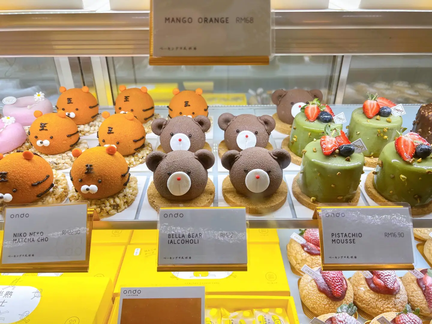 槟城探店 — 65 Ondo Bakery Cafe 🍫🍰🥖🧀 | แกลเลอรีที่โพสต์โดย candiceyan ️ | Lemon8