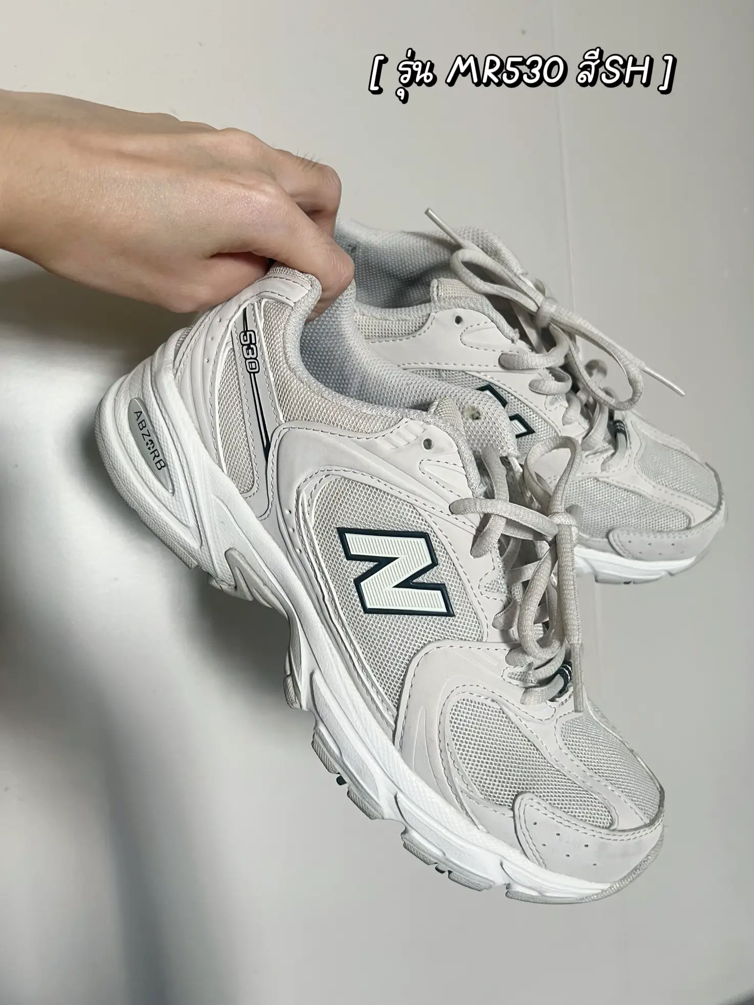 Review‼️ รองเท้าคู่โปรด ยอดฮิต New Balance MR530 สี SH | แกลเลอรีที่ ...