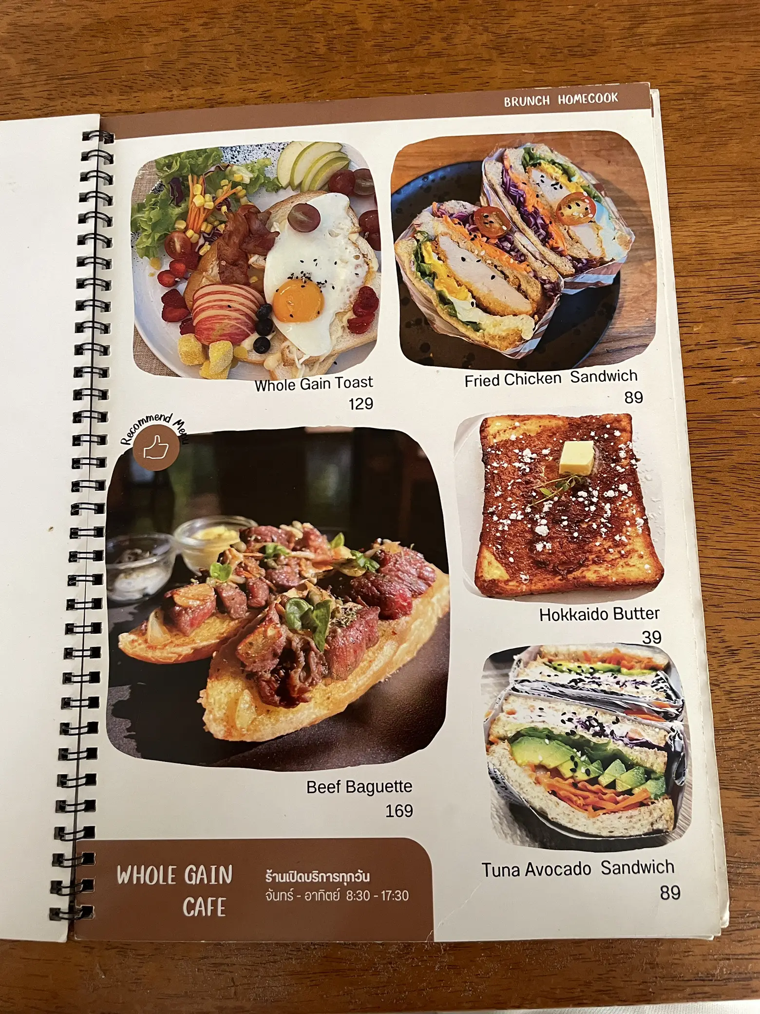 Whole gain cafe | Chiangmai คาเฟ่ที่สายบรันช์ห้ามพลาด | แกลเลอรีที่ ...