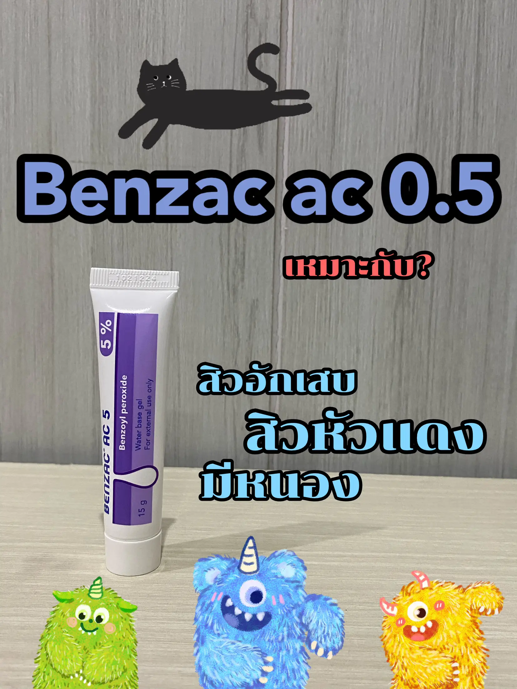 Purple items 💜 | Gallery posted by Mmeiizhen | Lemon8