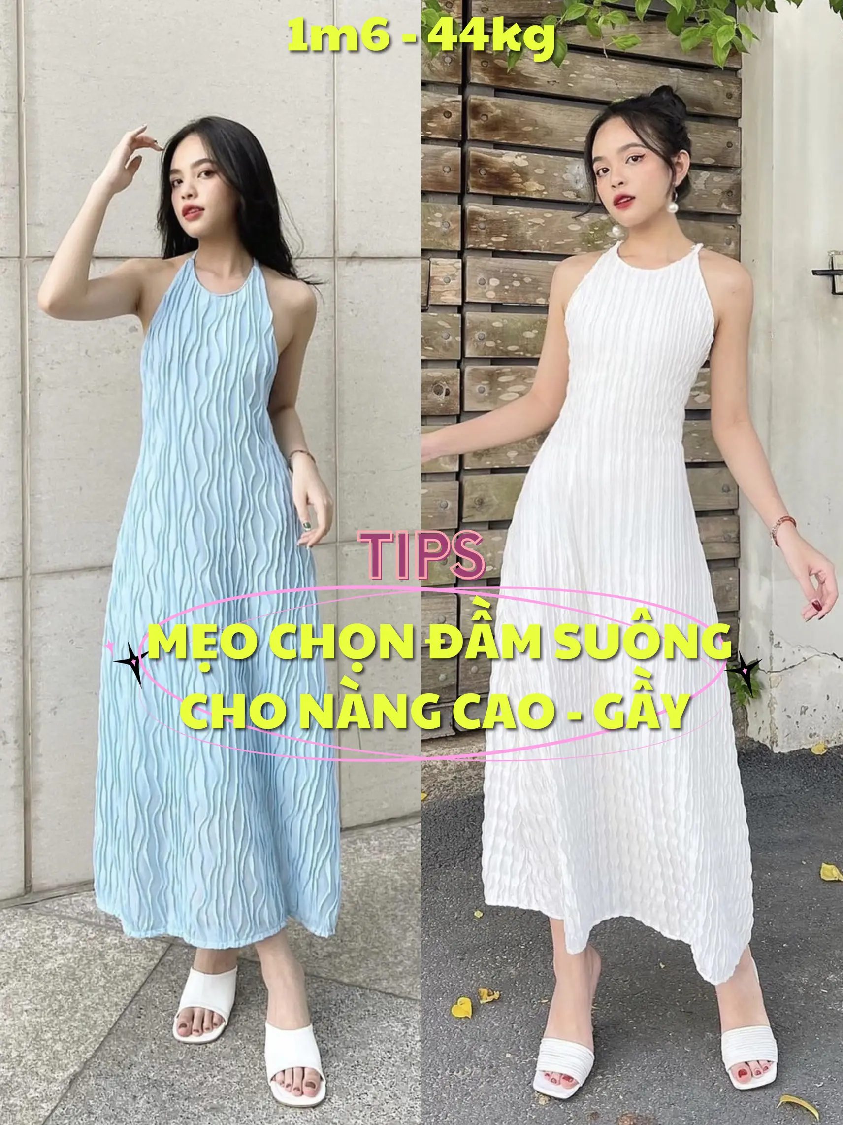 MẸO CHỌN ĐẦM SUÔNG CHO NÀNG CAO GẦY | Bộ sưu tập do Kav đăng | Lemon8