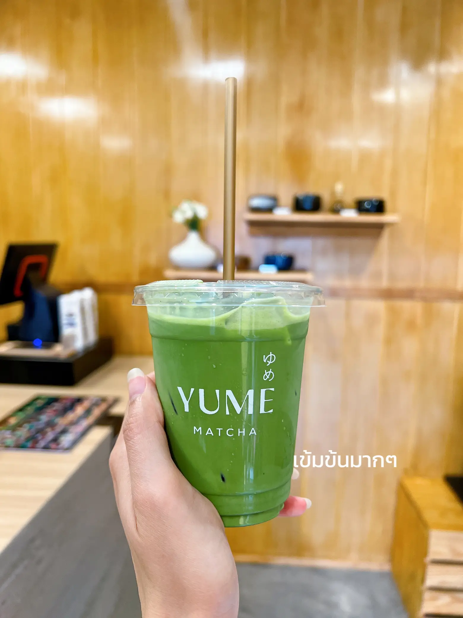 YUME MATCHA คาเฟ่ที่สายมัทฉะห้ามพลาด! 🌱🌱 | แกลเลอรีที่โพสต์โดย Kaimook~ | Lemon8