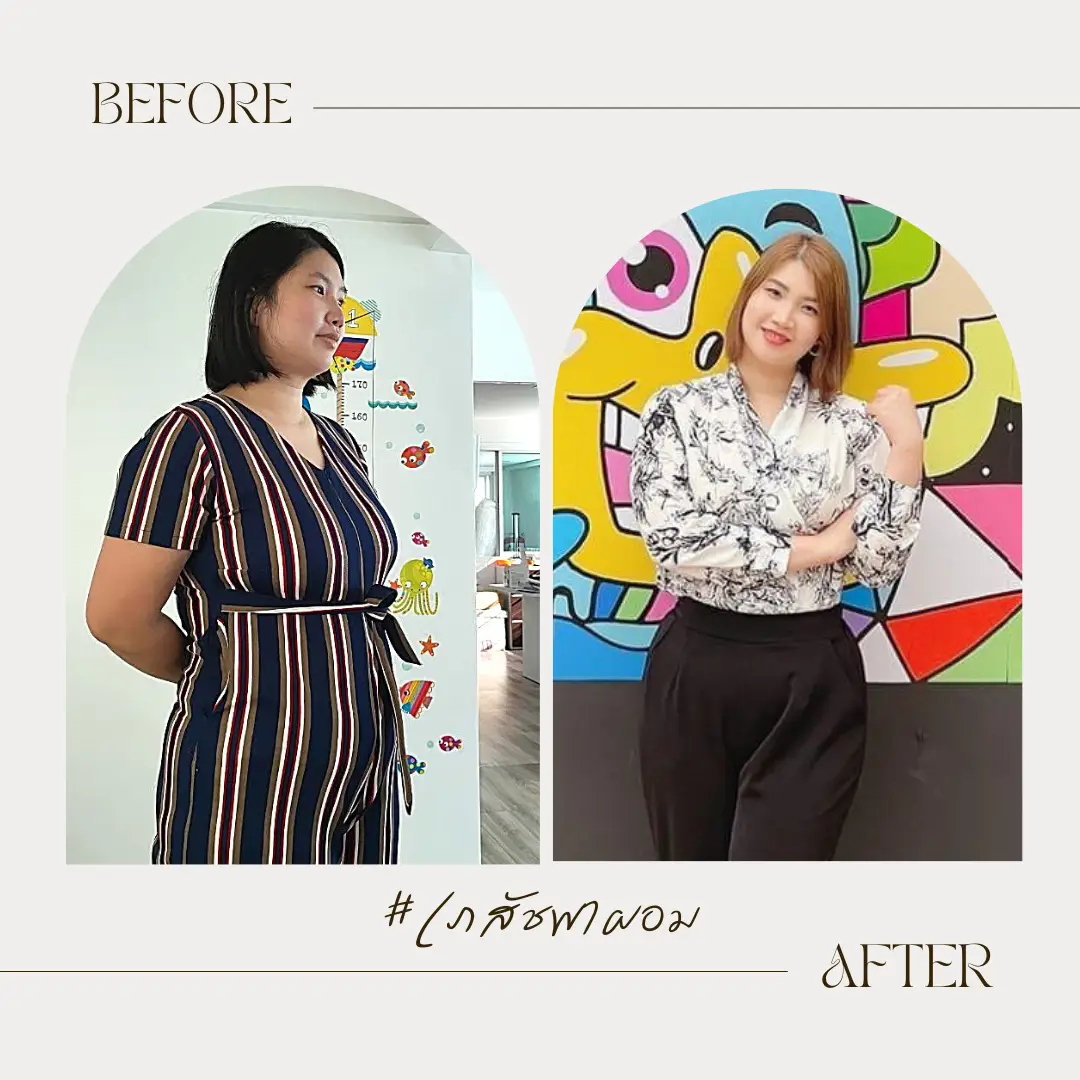 How to กู้หุ่นพัง หลังคลอด ️ | แกลเลอรีที่โพสต์โดย Kung Chayanit | Lemon8