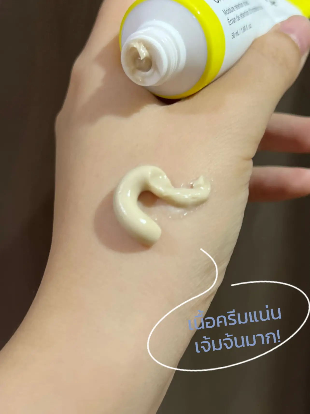Dr. Jart+ ดีจริงไหม? | แกลเลอรีที่โพสต์โดย Boeing | Lemon8