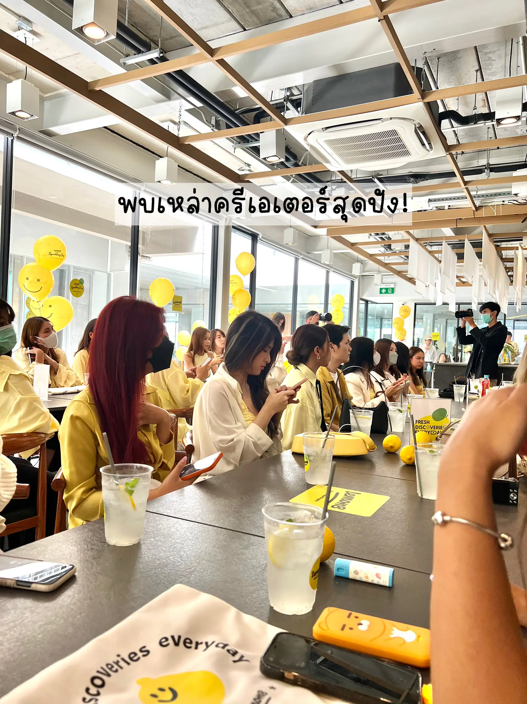 Lemon8 Thailand - การค้นหาใน Lemon8