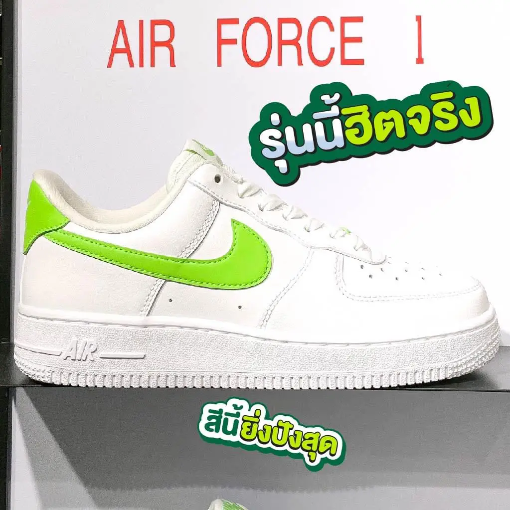 💚 Nike AF 1 Review Avant Garde Lime Green Logo 🍋 Must Have A Pair🥳 ...