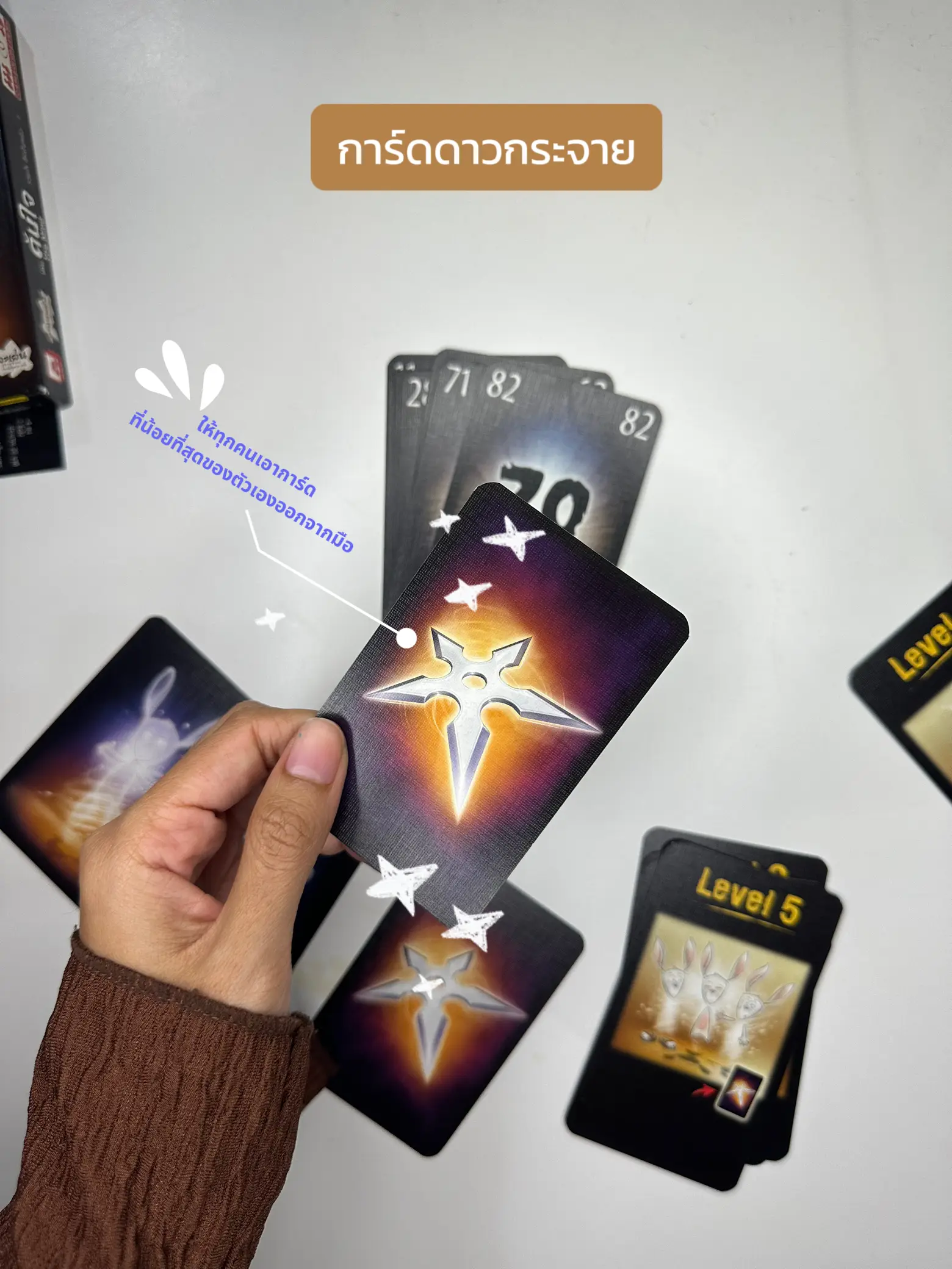 บอร์ดเกม “ค้นใจ” | แกลเลอรีที่โพสต์โดย Tanapat.za | Lemon8