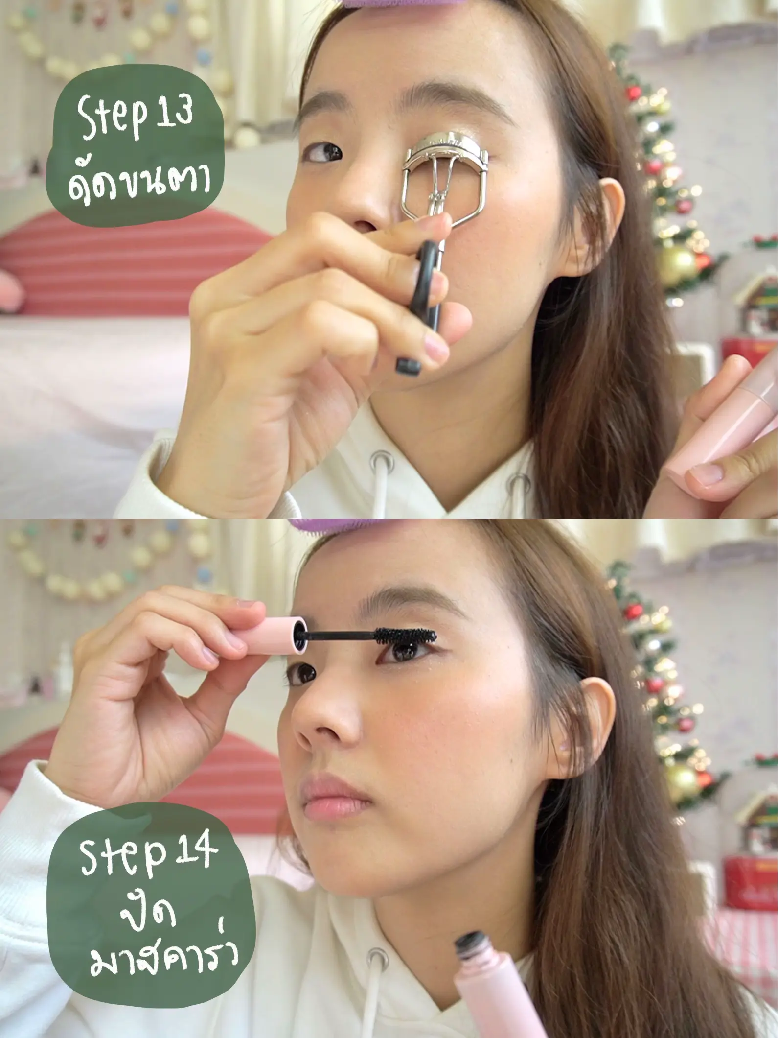 I’m Cold Makeup แต่งหน้าแกล้งๆ ว่าหนาว ️😋 | แกลเลอรีที่โพสต์โดย Dearkiko | Lemon8