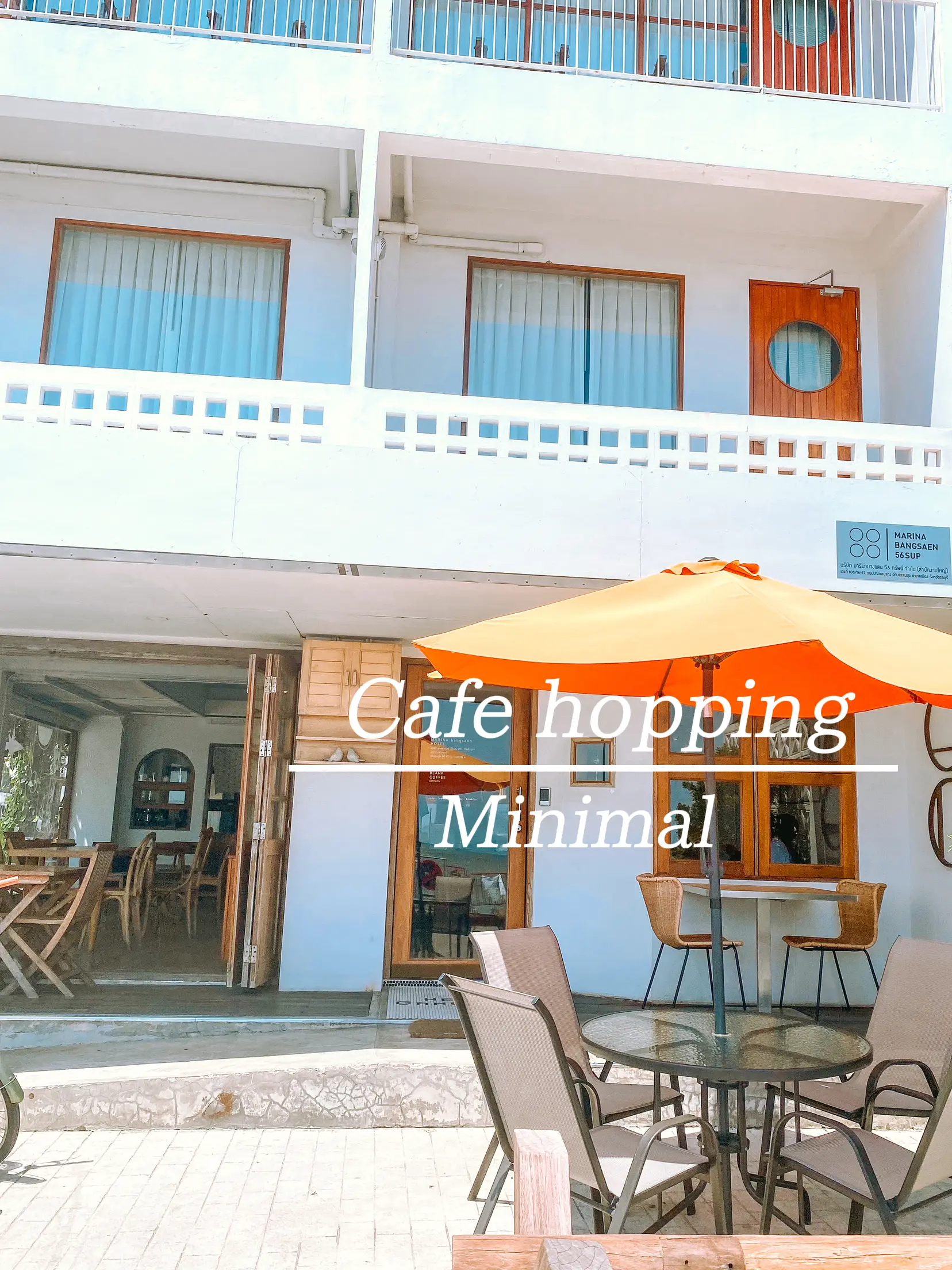 Minimal📍โรงแรมมินิมอล ห้ามพลาด~ชลบุรี บางแสน ติดทะเล | แกลเลอรีที่โพสต์โดย Mary Ma | Lemon8