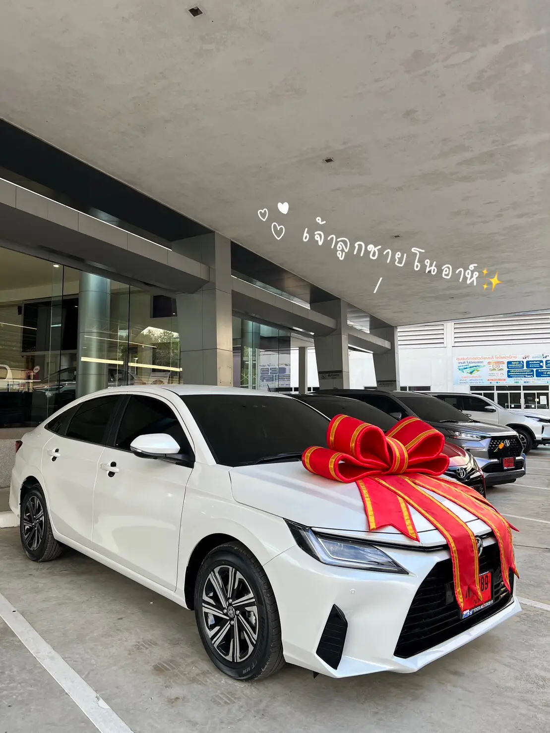 รีวิว Toyota Yaris Ativ 2024 จากผู้ใช้งานจริง 🚗 | แกลเลอรีที่โพสต์โดย ...