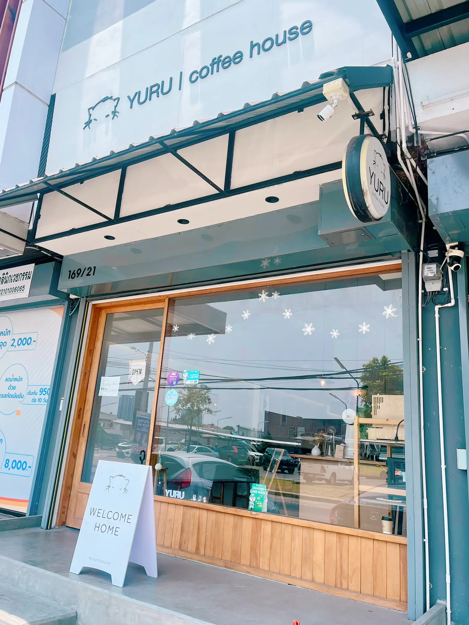 คาเฟ่สไตล์ญี่ปุ่น 🇯🇵ที่ท่าอิฐ จ.นนทบุรี 🍃Yuru Coffee House ☕️ | แกลเลอ ...