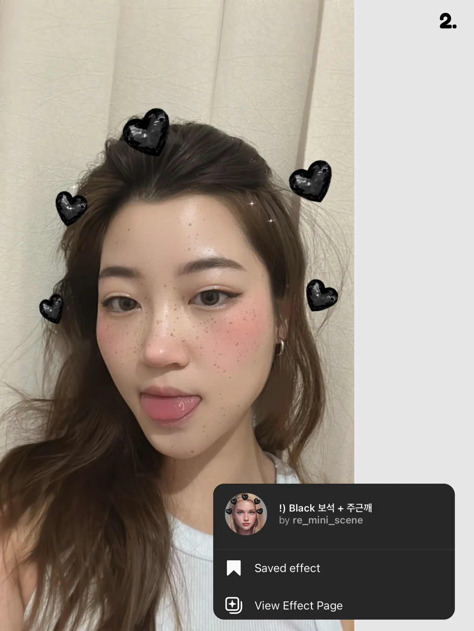 CUTE IG FILTERS YOU SHOULD HAVE! | แกลเลอรีที่โพสต์โดย aiko | Lemon8