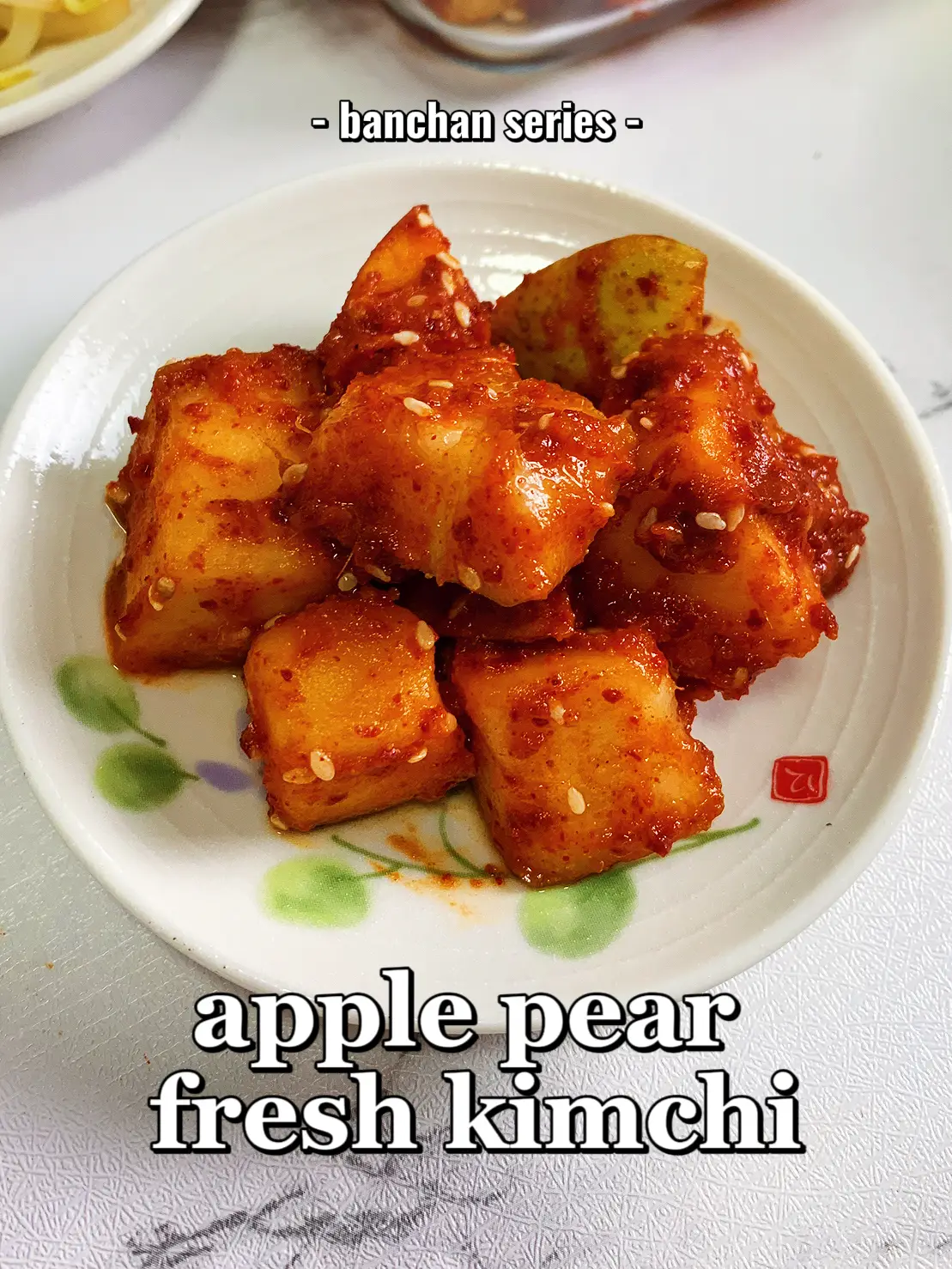 you will LOVE this sweet, fresh apple pear kimchi! | แกลเลอรีที่โพสต์ ...