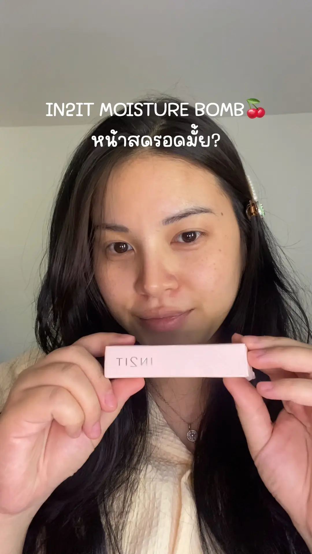 ️ รีวิว IN2IT Moisture Bomb Lipstick ️ | วิดีโอที่เผยแพร่โดย Sarahhhhh ...
