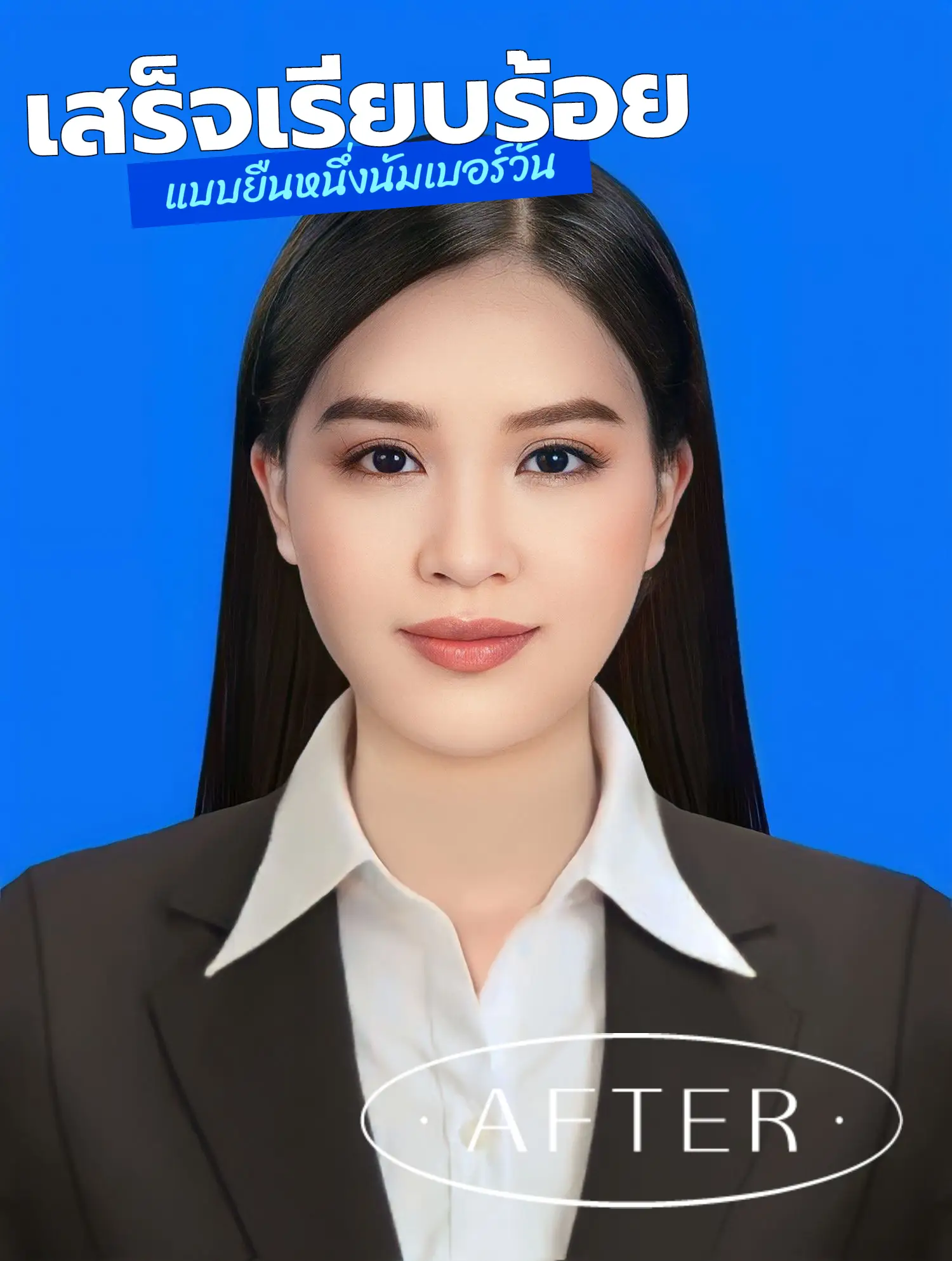 ตัดรูปติดบัตรเองแบบสับแบบปัง🔥ด้วย Ibistpaintx | แกลเลอรีที่โพสต์โดย ...
