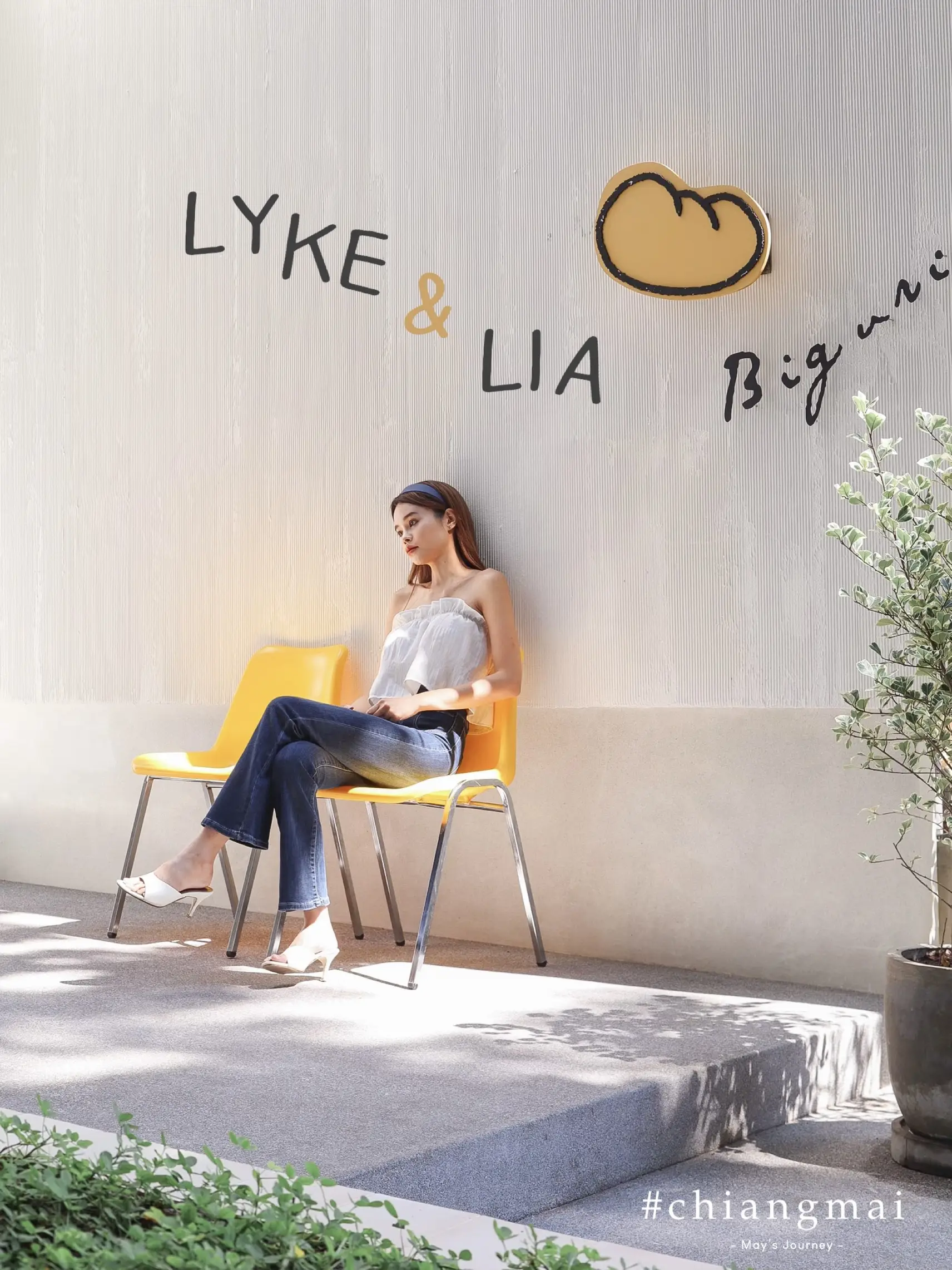 🍨 🍩 โฉมใหม่!! เฟี้ยวฟ้าวกว่าเดิม 𝗟𝘆𝗸𝗲 & 𝗟𝗶𝗮 x 𝗕𝗶𝗴𝘂𝗿𝗶 | แกลเลอรีที่โพสต์ ...