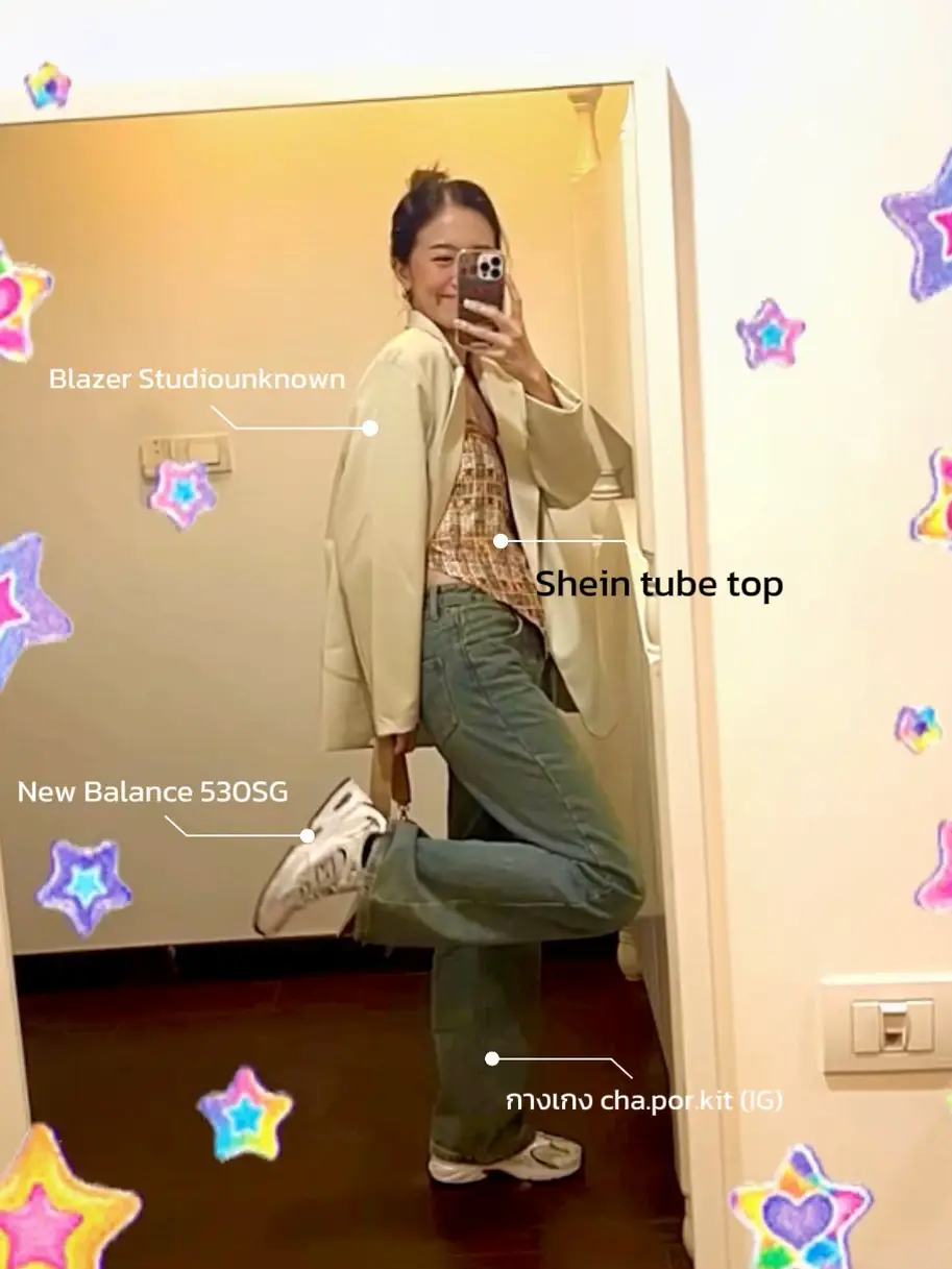 OOTD: matching cream blazer🥼 | แกลเลอรีที่โพสต์โดย fahapassara☁️ | Lemon8