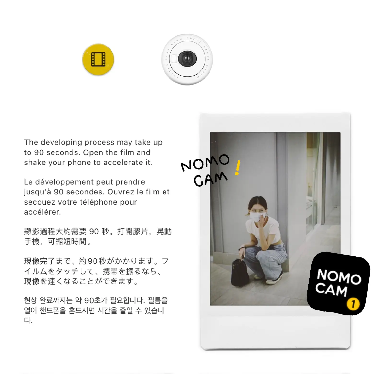 How to แต่งรูปโพลาลอยด์ด้วย NOMO cam!📸 | แกลเลอรีที่โพสต์โดย Winter ...