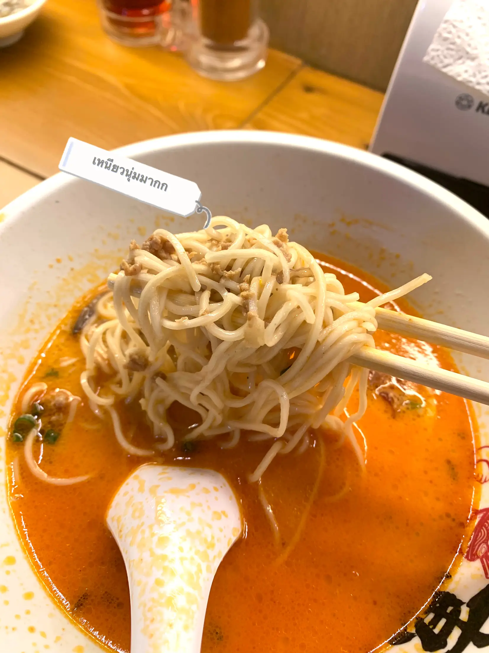 ชี้เป้า🍜 ราเมนเส้นสด 88.- 📍เอบิสึราเมน สนามบินน้ำ | แกลเลอรีที่โพสต์โดย Sapunn | Lemon8