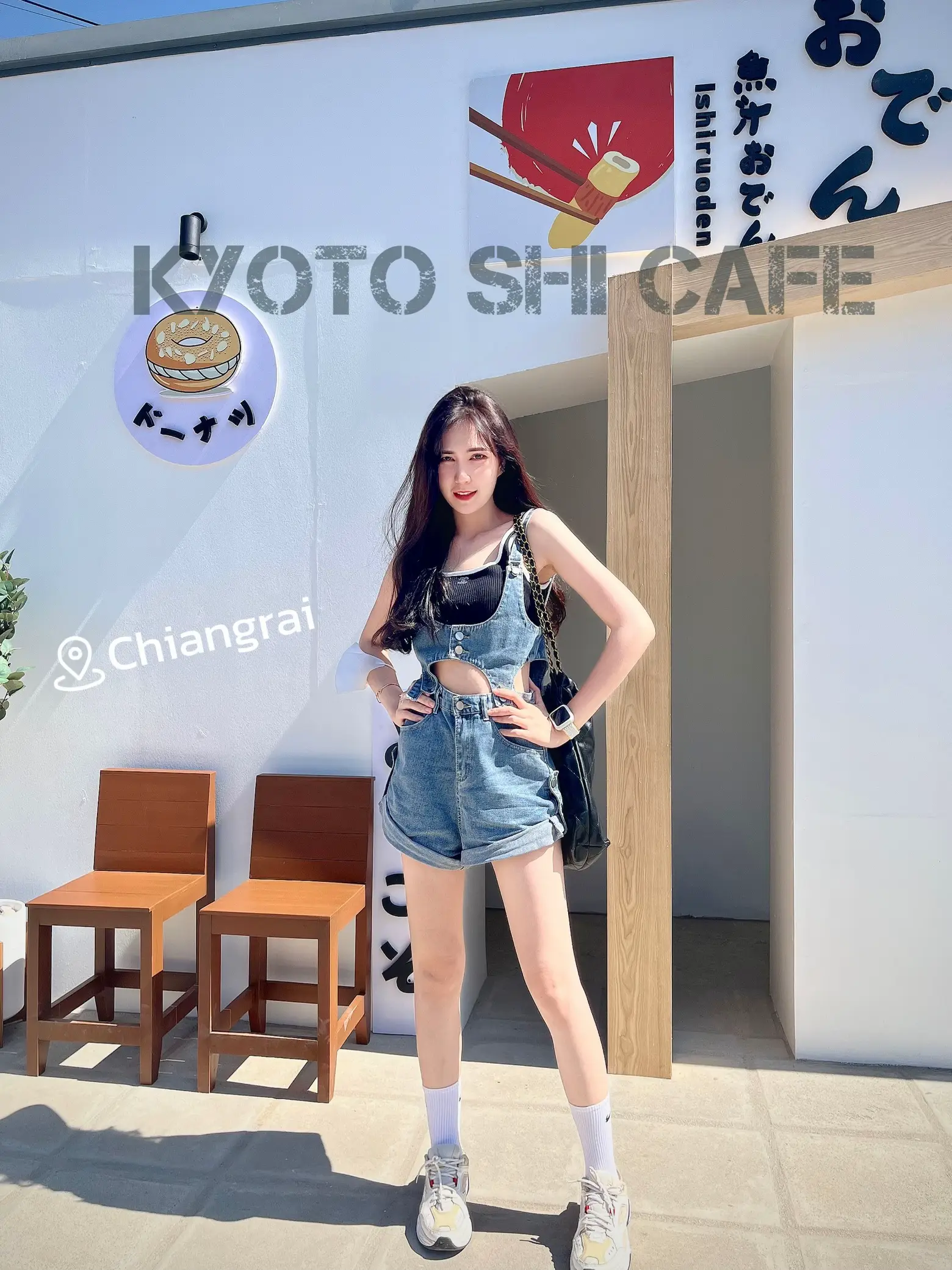 Kyoto Shi Cafe 🇯🇵 | แกลเลอรีที่โพสต์โดย Mira Miry | Lemon8