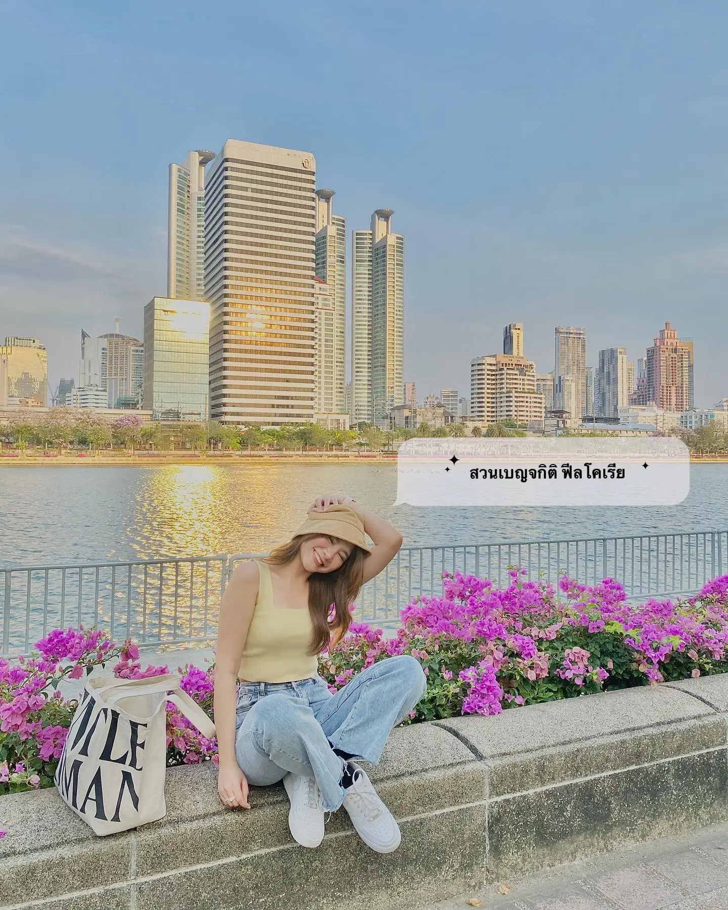 ถ่ายรูปแสงเย็น ที่สวนเบญจกิติ ฟีลโคเรียเว่ออ | แกลเลอรีที่โพสต์โดย ℬ𝒶𝒾𝓉𝑒𝒶𝓎 | Lemon8