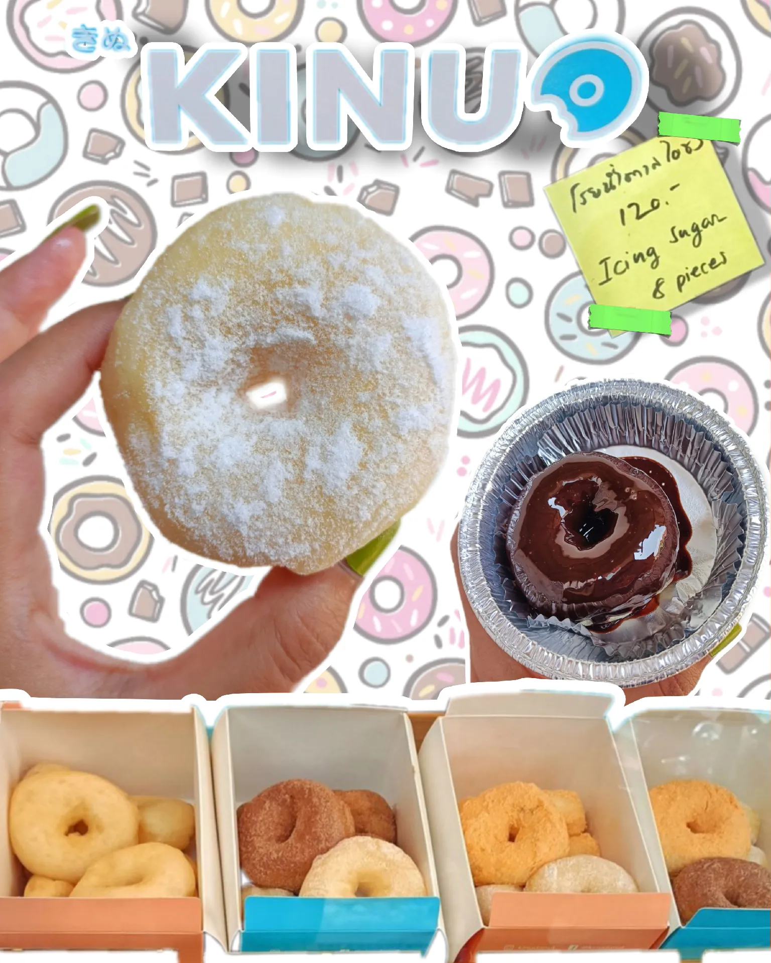 KINU DONUT ทำสด ใหม่ อร่อย นู๊มม 🍩 | แกลเลอรีที่โพสต์โดย guneweenz 🦋 | Lemon8