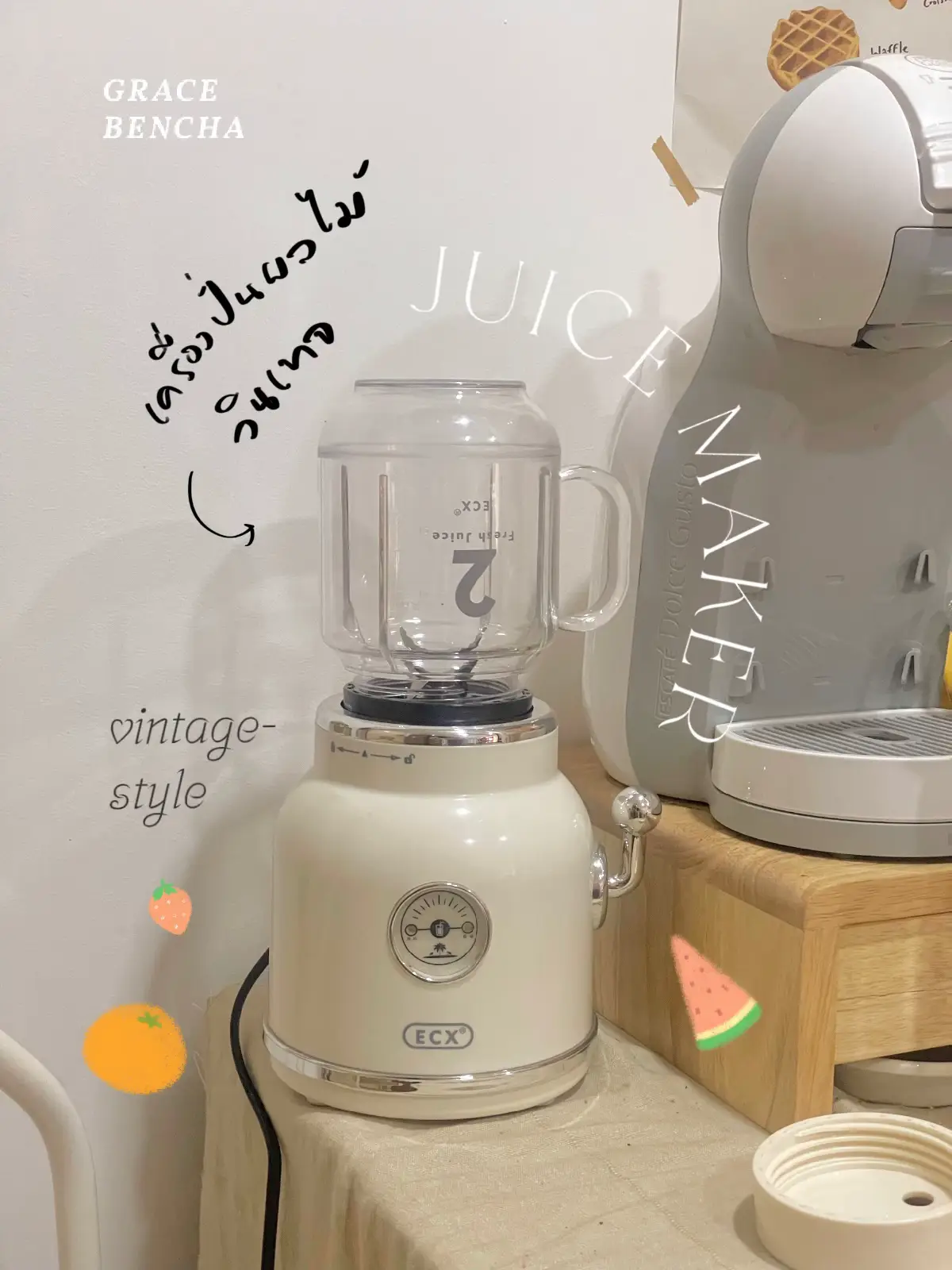 เครื่องปั่นผลไม้สุดน่ารัก 🫶🏼💕 สไตล์วินเทจ 🍊 | แกลเลอรีที่โพสต์โดย grace ...
