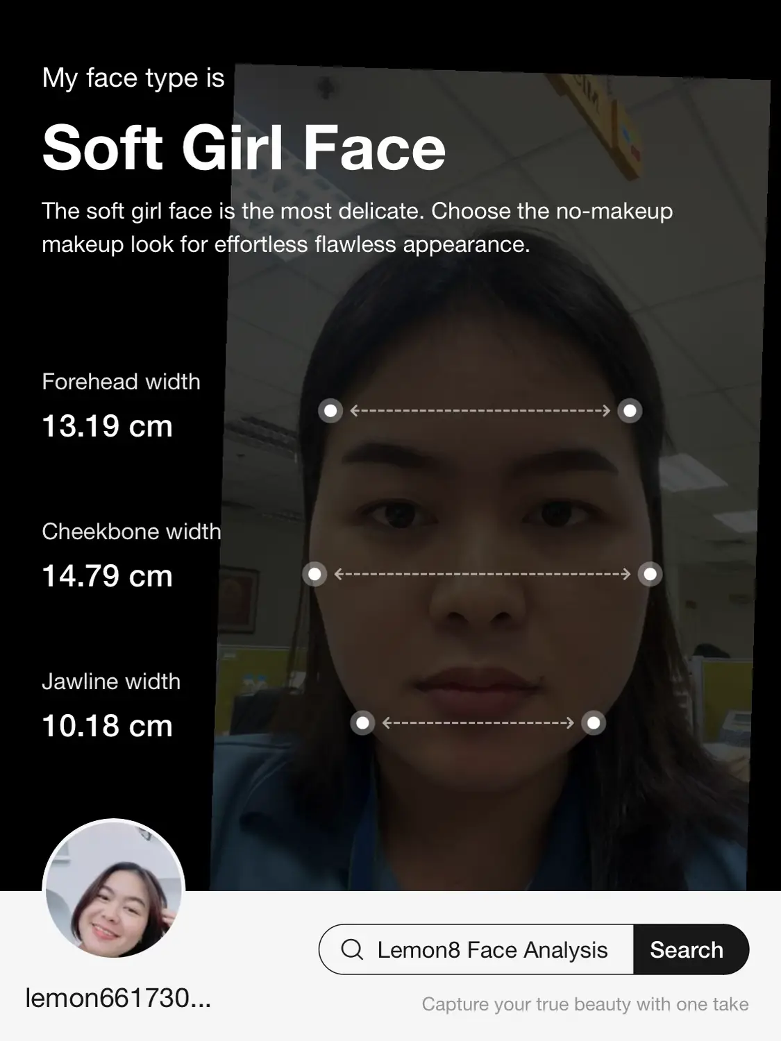 Site Analysis - การค้นหาใน Lemon8