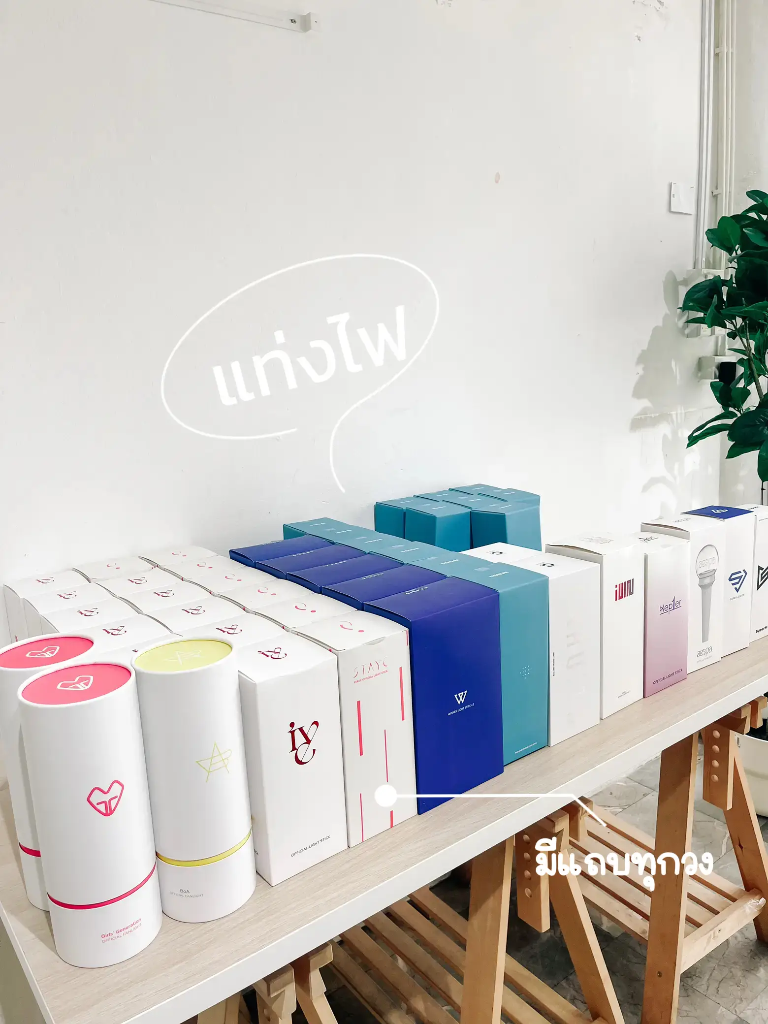 คาเฟ่เกาหลี ย่านพระโขนง 👸🏻 | แกลเลอรีที่โพสต์โดย Pukkie | Lemon8