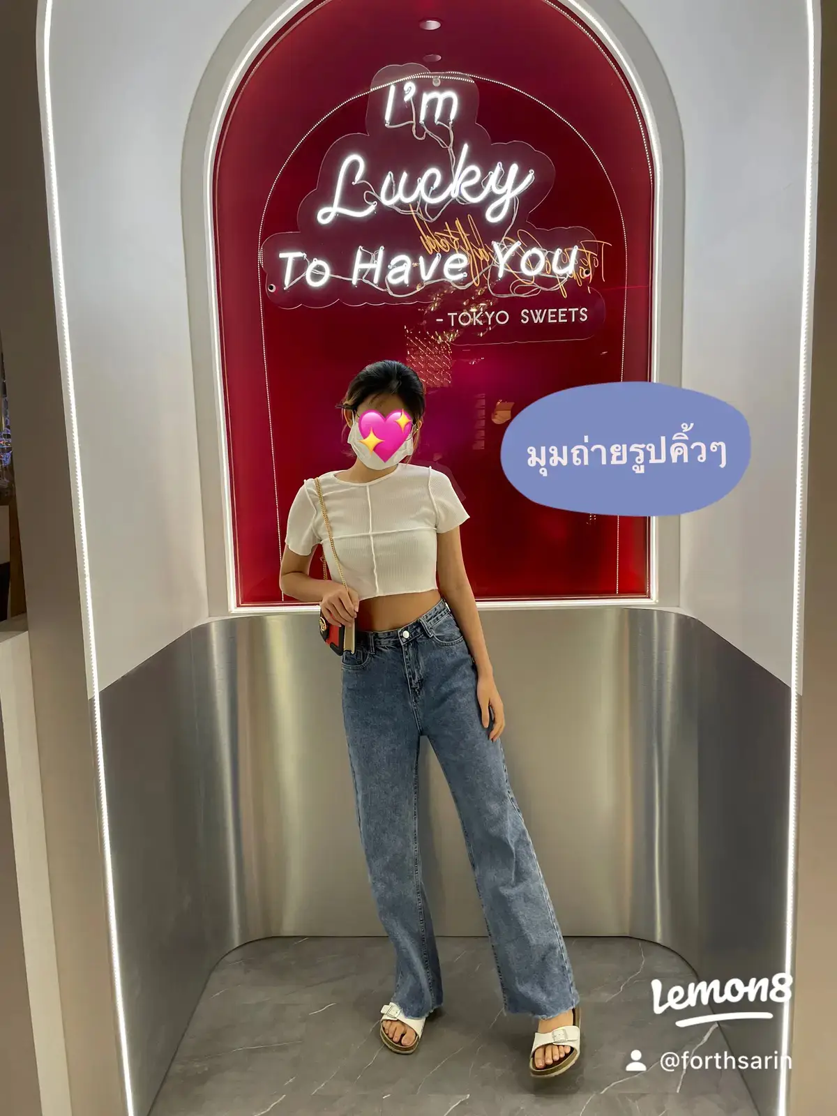 ไดฟูกุ Tokyo Sweets🤤น่าลอง | แกลเลอรีที่โพสต์โดย Forthsarin | Lemon8