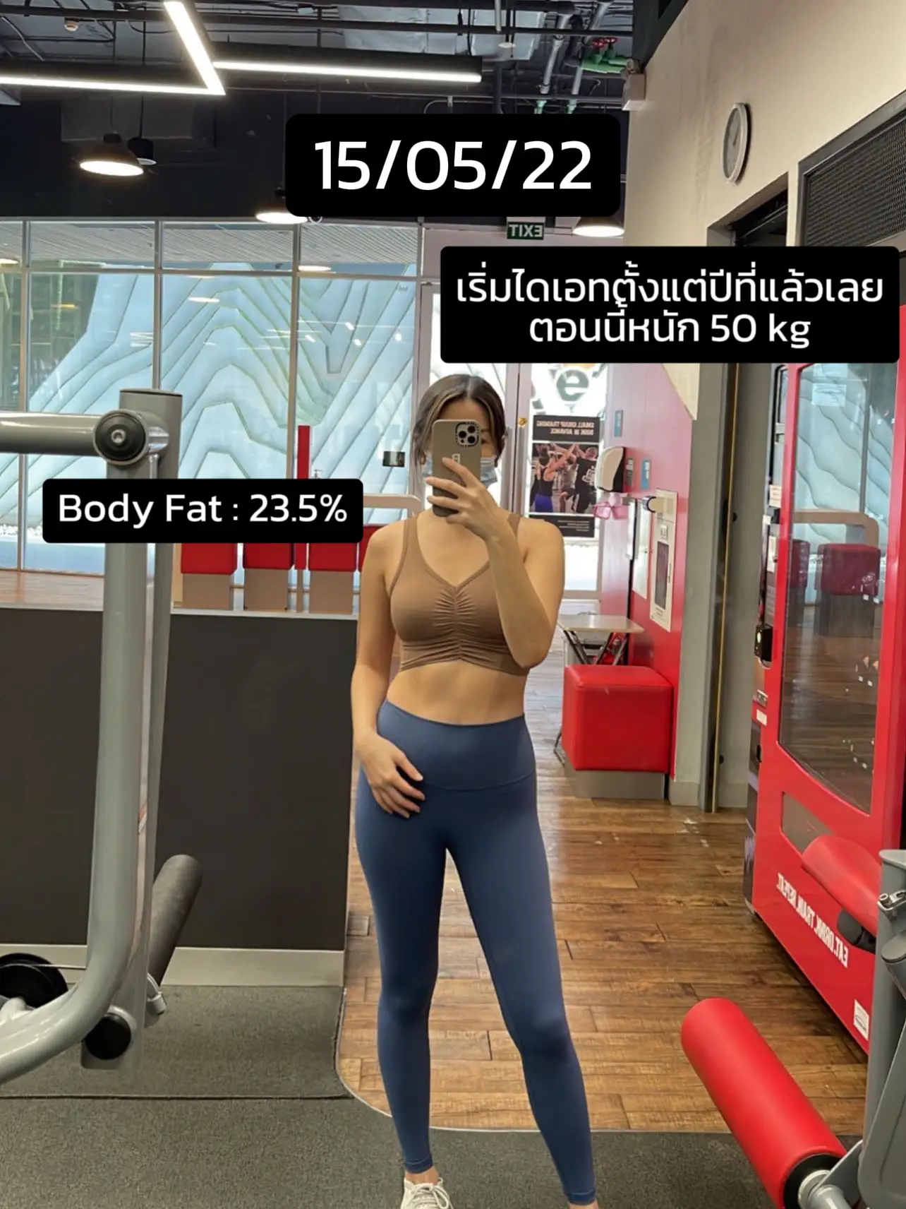 💪🏻 How To สร้างหุ่นสวยแบบยั่งยืน ไม่พึ่งยาลดน้ำหนัก แกลเลอรีที่