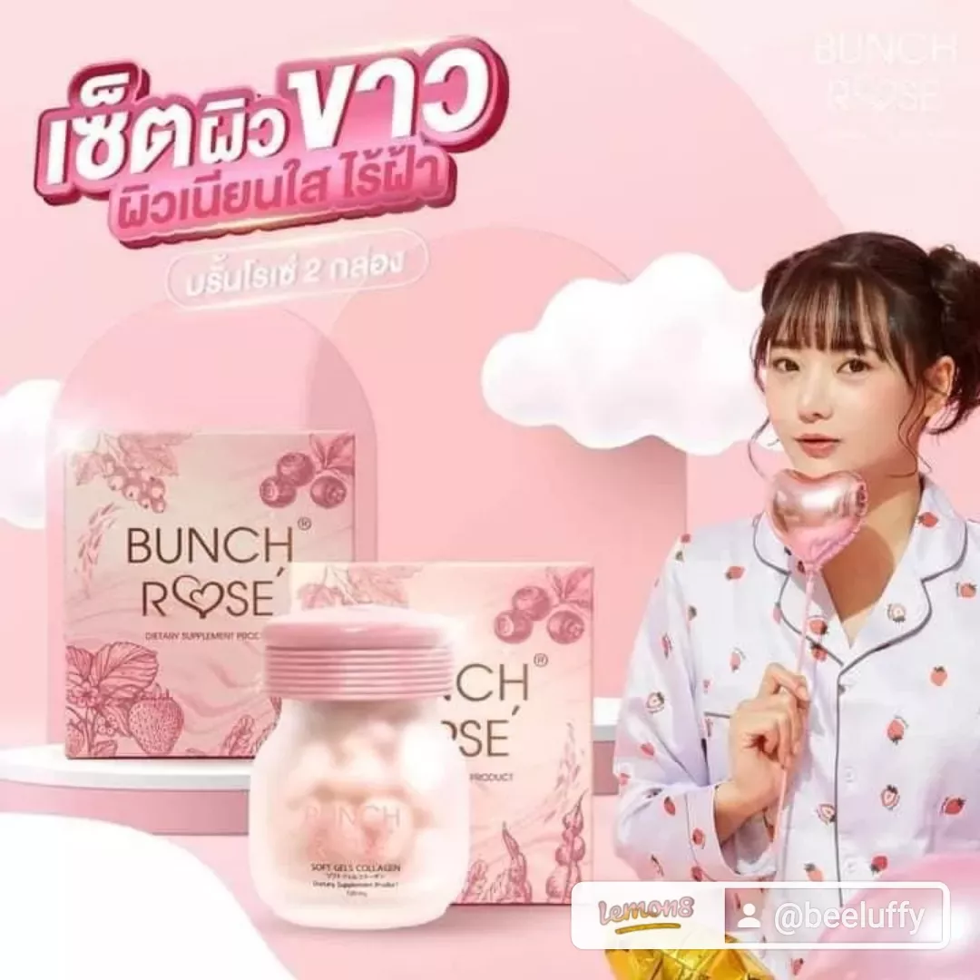 วาเลนไทน์ | แกลเลอรีที่โพสต์โดย beeluffy | Lemon8