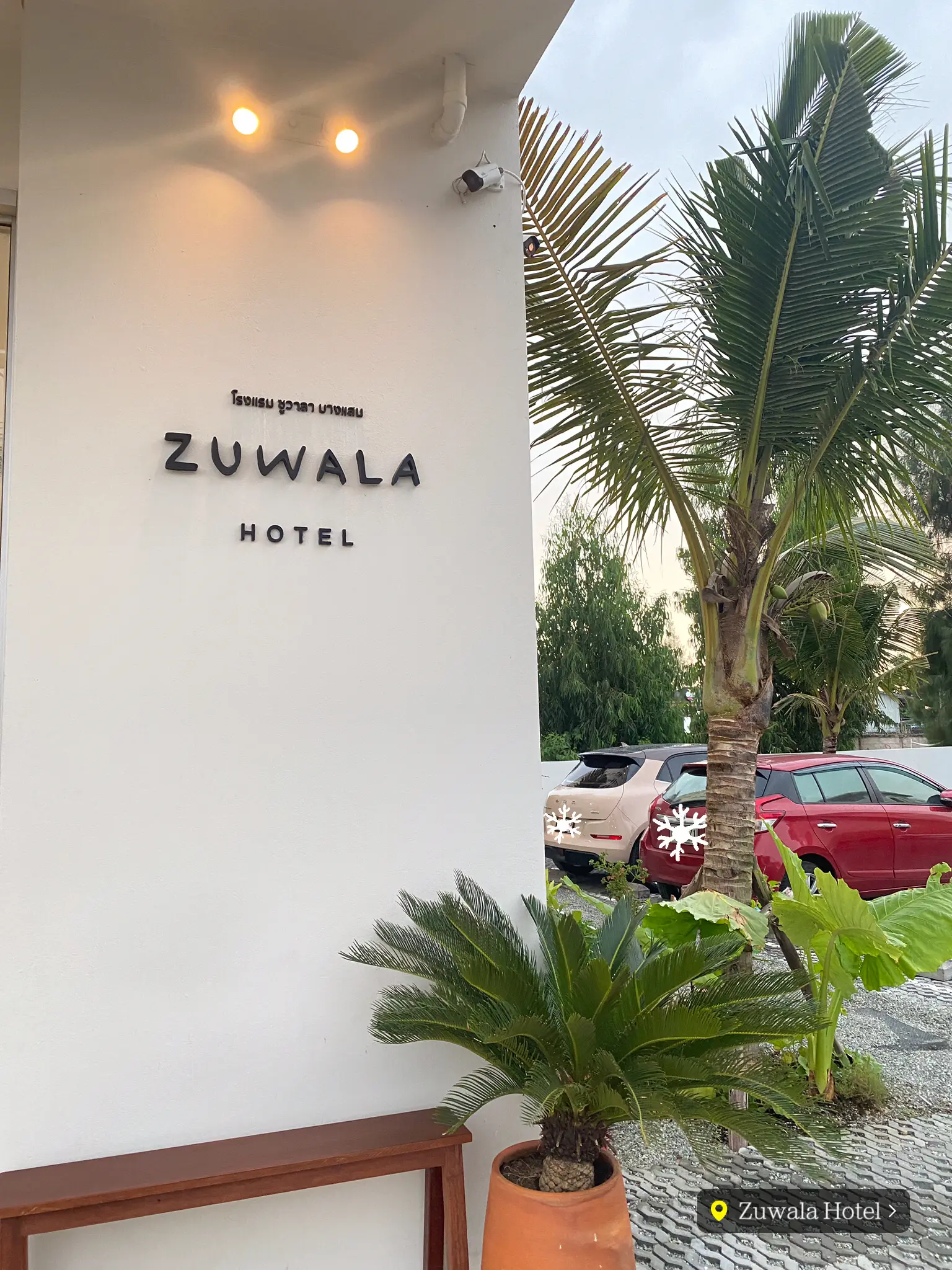 🏖️รีวิว ZUWALA HOTEL ที่พักวิวหลักล้าน | แกลเลอรีที่โพสต์โดย มายกัล🦊 ...
