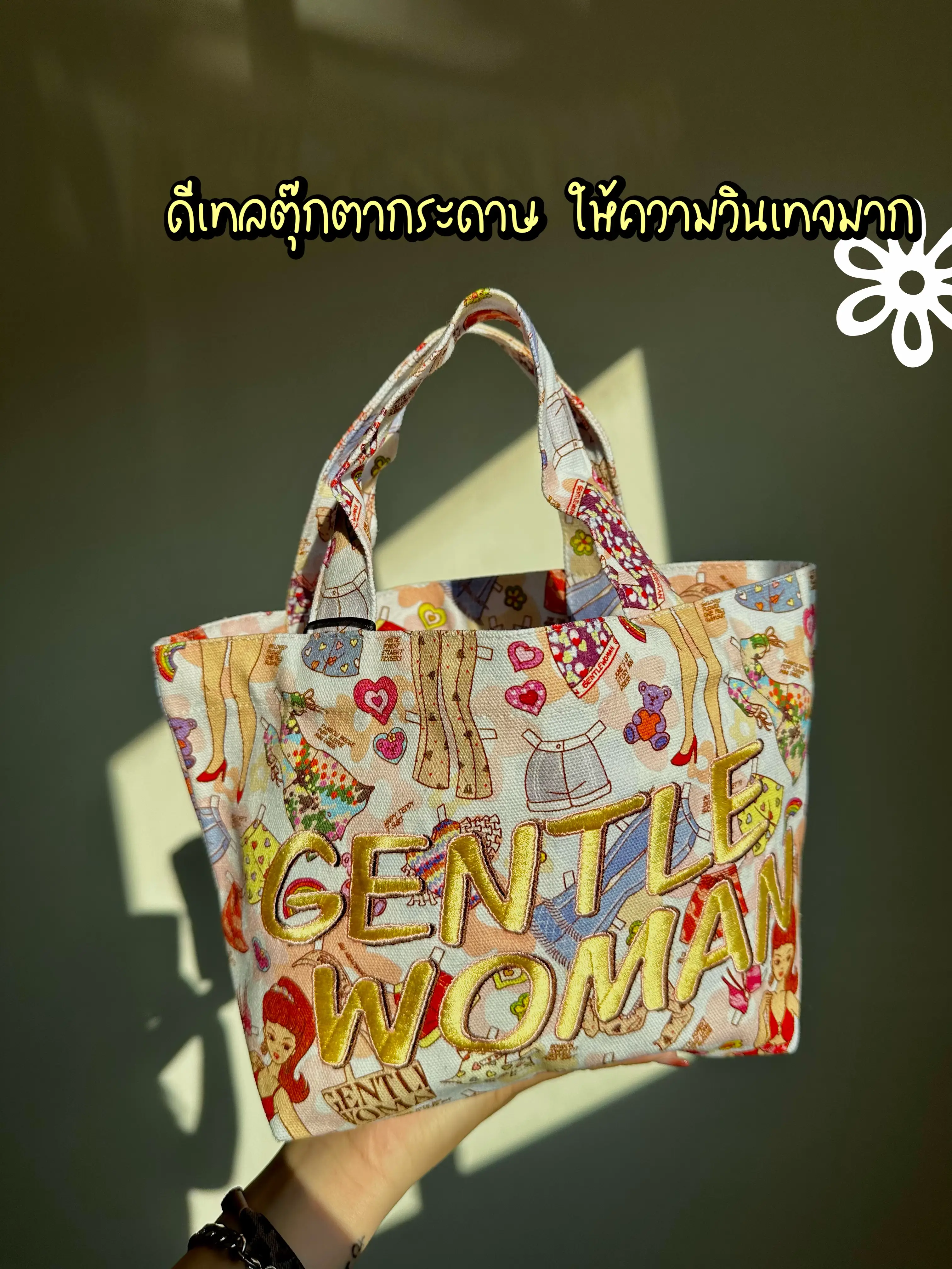 ไอเดียของขวัญ | ที่ให้ใครก็ต้องชอบ | แกลเลอรีที่โพสต์โดย Just | Lemon8