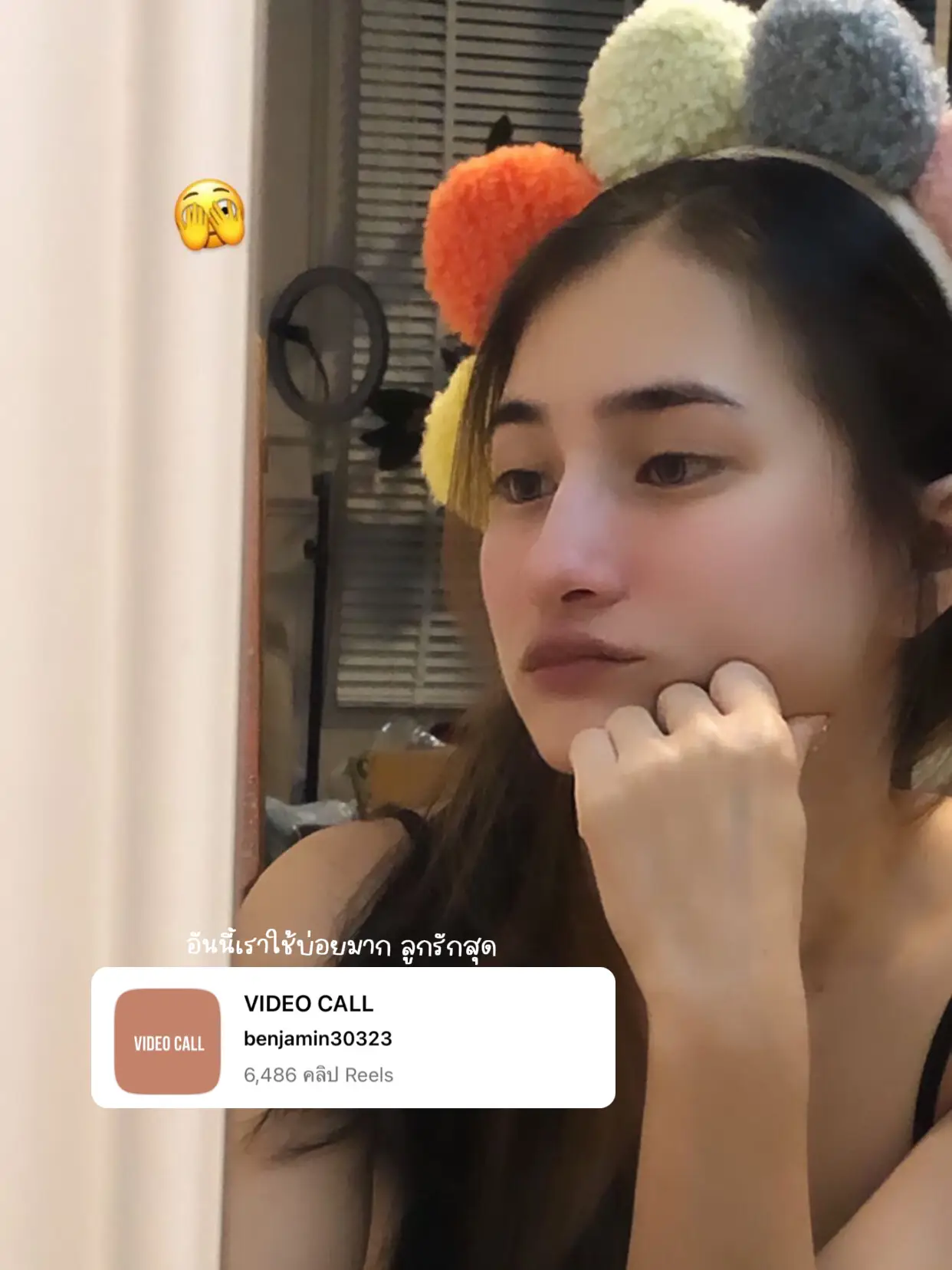 Filter ig — ถ่ายยังไงก็รอด! ถ่ายยังไงก็ปัง!🤍 | แกลเลอรีที่โพสต์โดย Pupe_jirachada | Lemon8