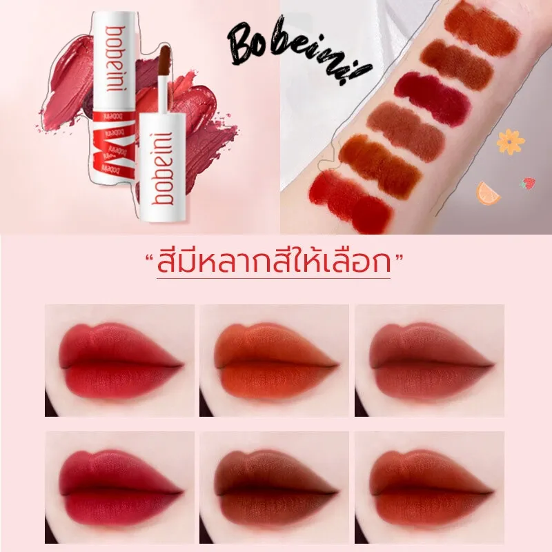 💄ลิปสติ เนื้อแมตต์ Bobeini👄👄 | แกลเลอรีที่โพสต์โดย SogoodsReview🧸 | Lemon8