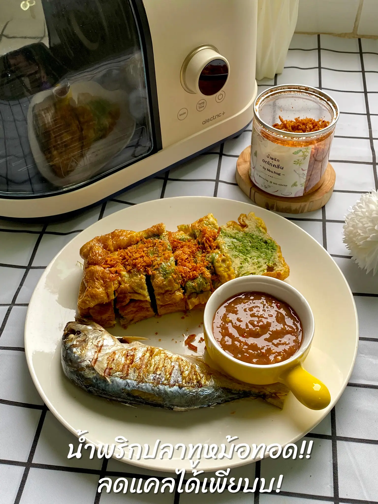 เมนูโปรดดด กินแบบไม่ต้องรู้สึกผิด 💗 | วิดีโอที่เผยแพร่โดย Mrs.frog clean | Lemon8