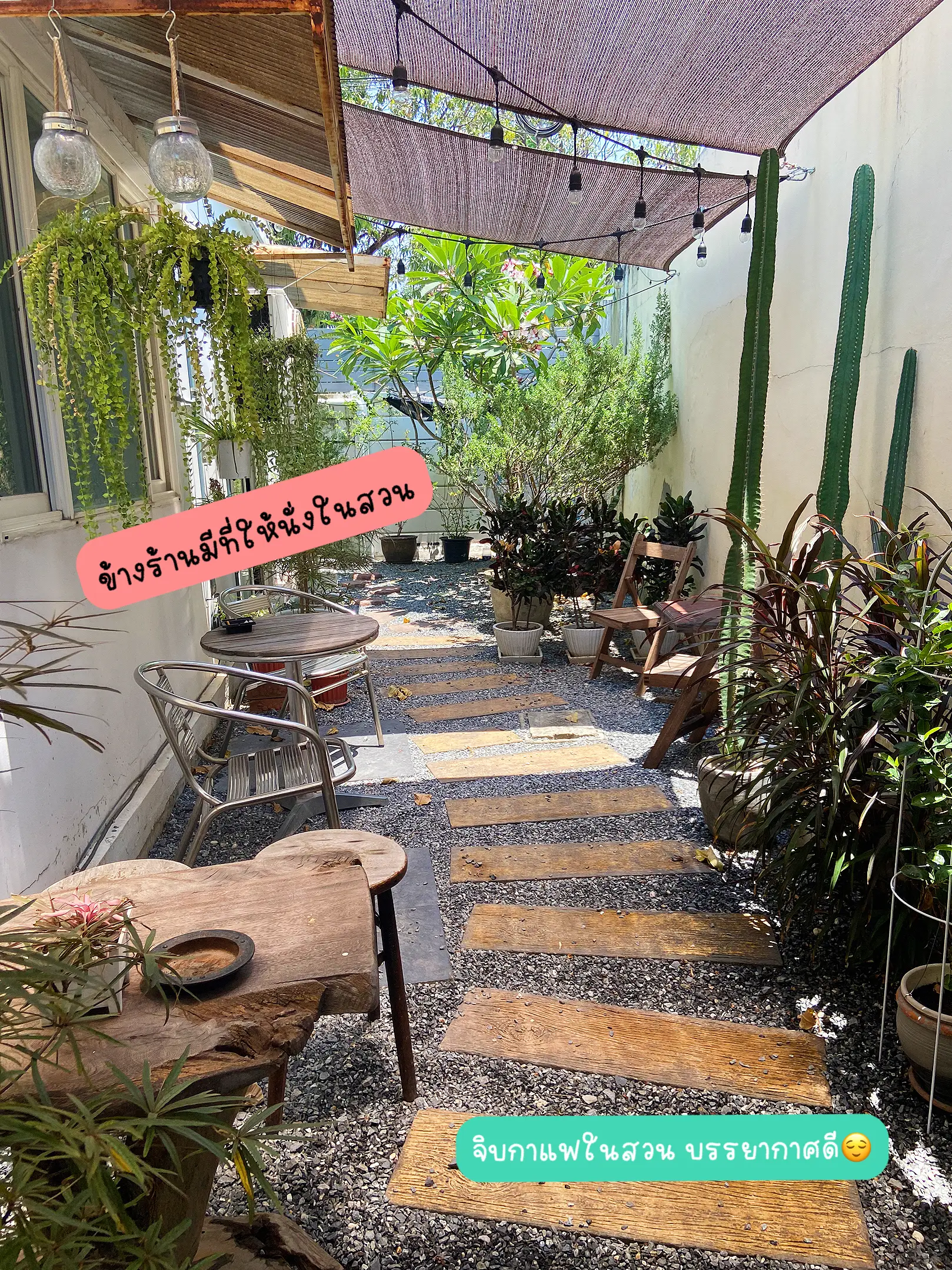 KOFT de ROK กาแฟแปลกใหม่ย่านดอนเมือง | แกลเลอรีที่โพสต์โดย tuangtt | Lemon8