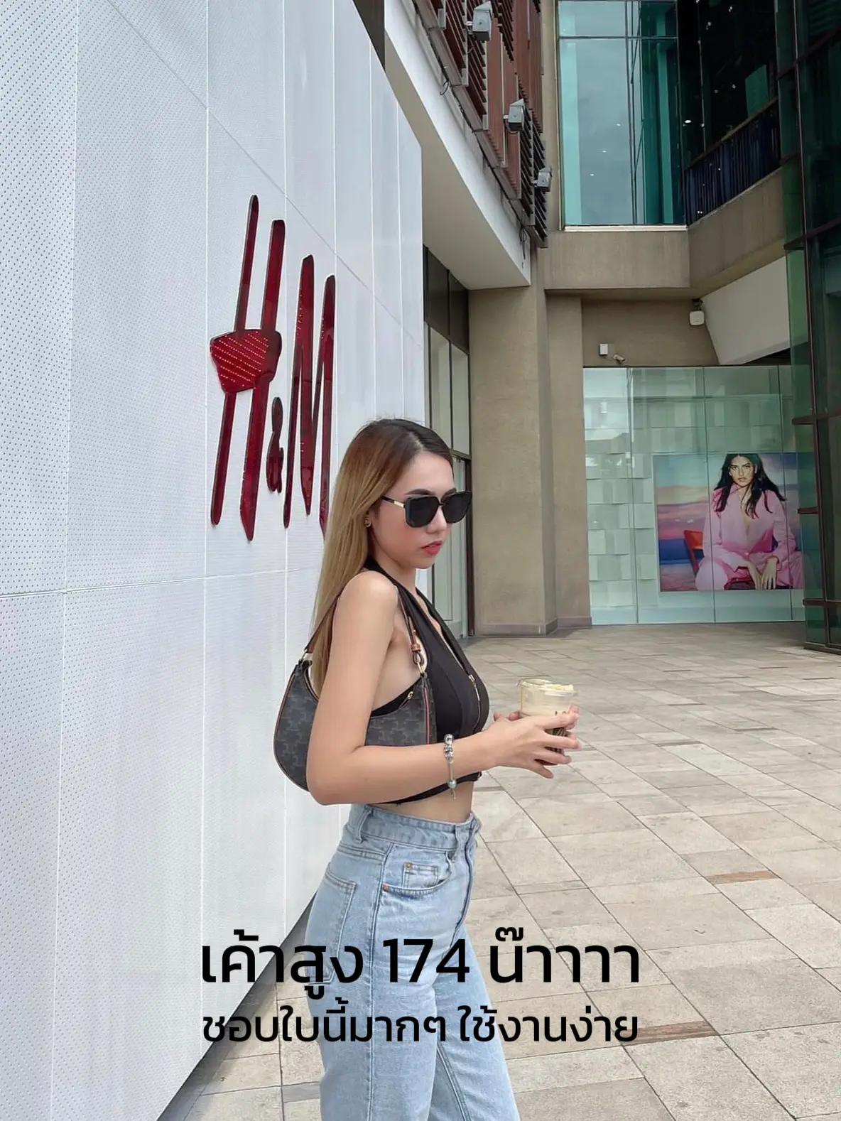 รีวิว Celine AVA ฉบับใช้งานจริง | แกลเลอรีที่โพสต์โดย 🌟mp.🌟 | Lemon8