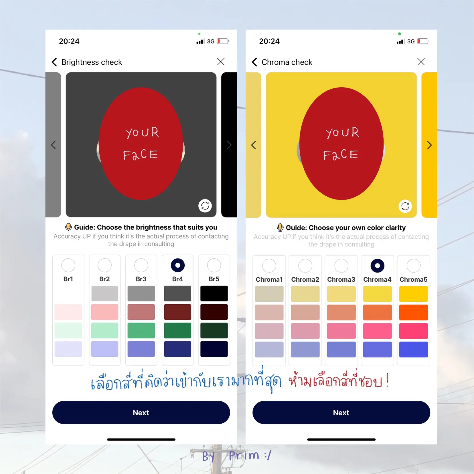 Colorlover - การค้นหาใน Lemon8