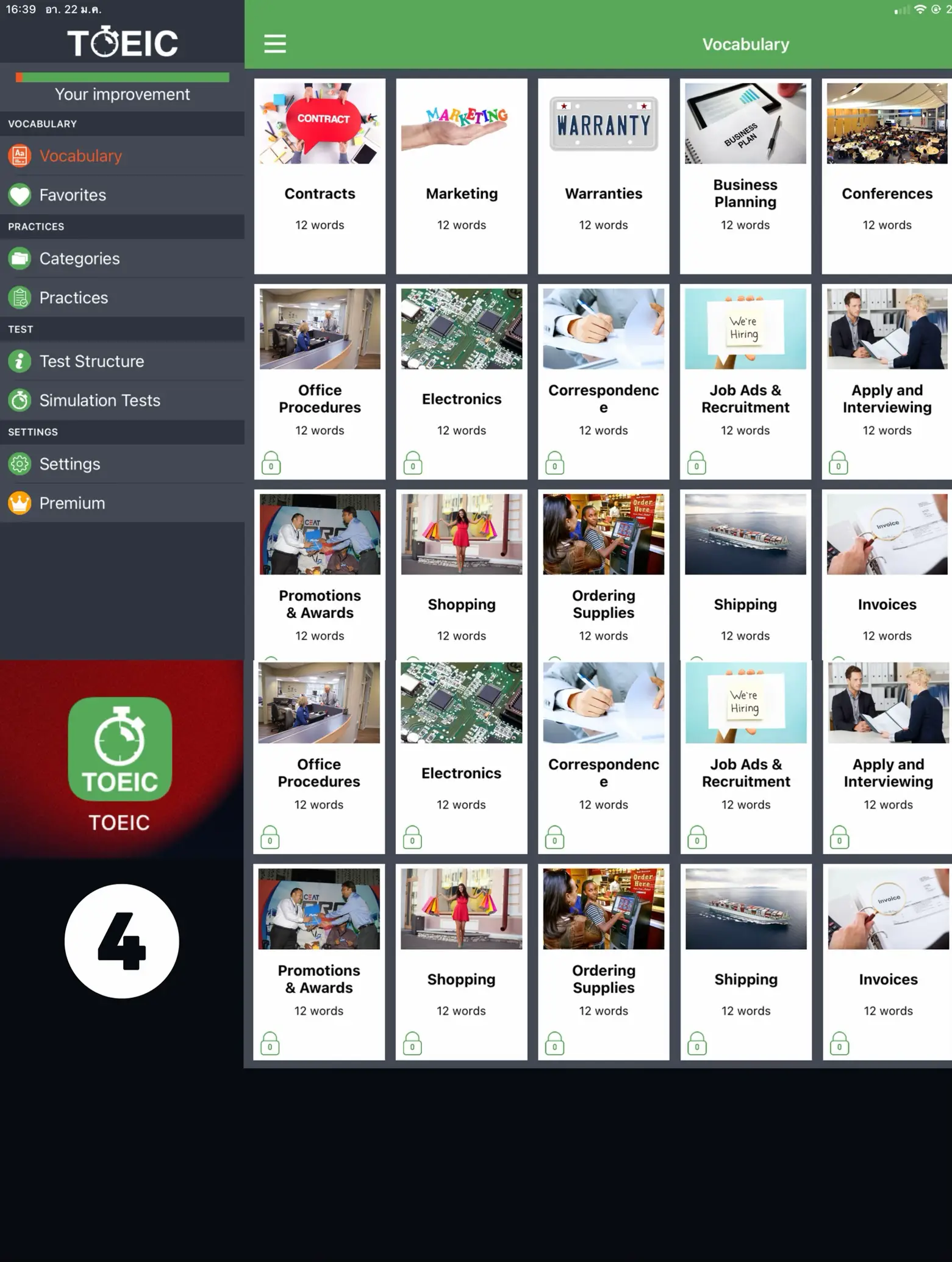 ตารางฝึกโทอิค - การค้นหาใน Lemon8