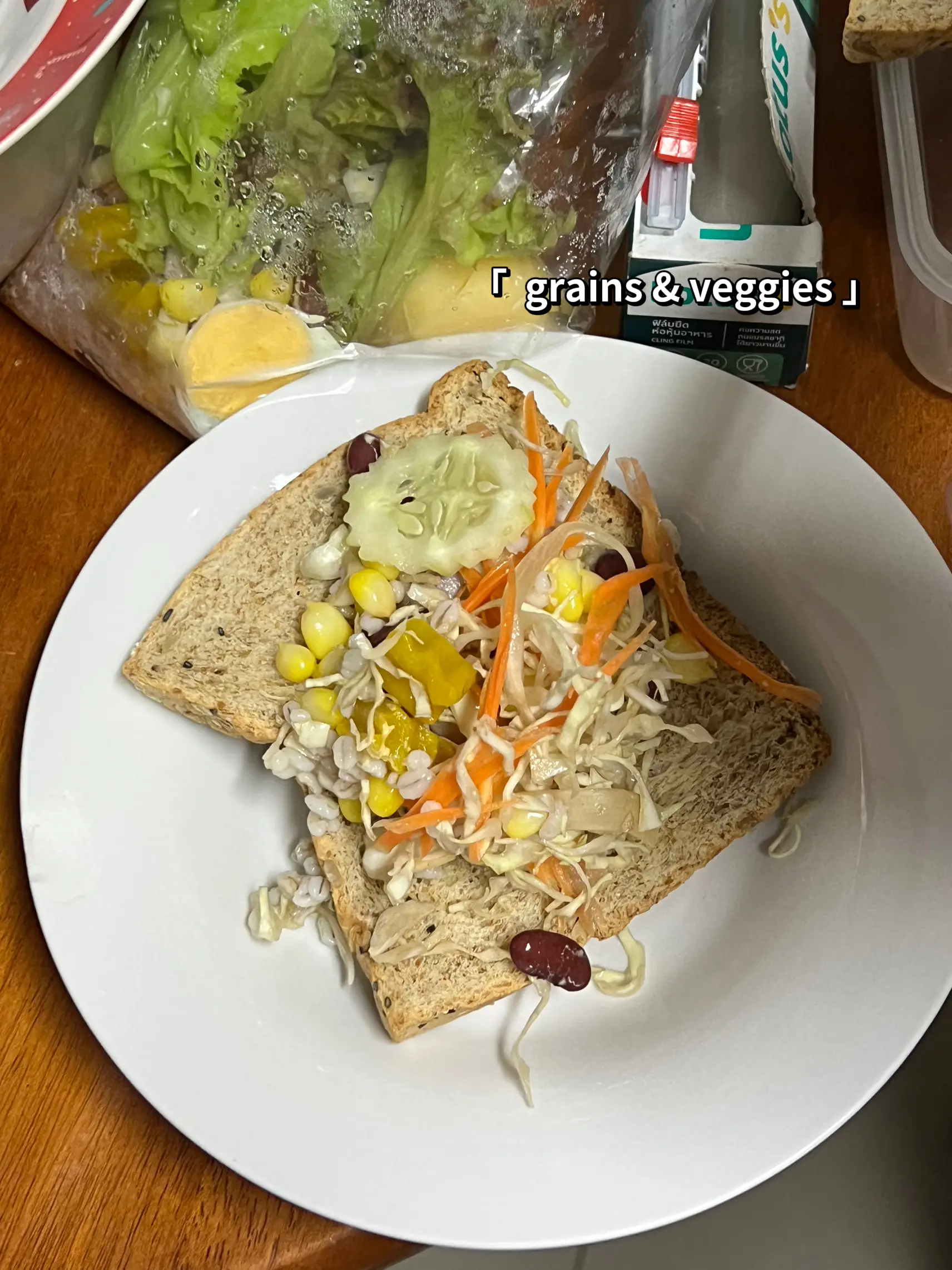 แซนวิชโปรตีนสูง 5 นาทีง่ายมาก | แกลเลอรีที่โพสต์โดย HDWM | Lemon8