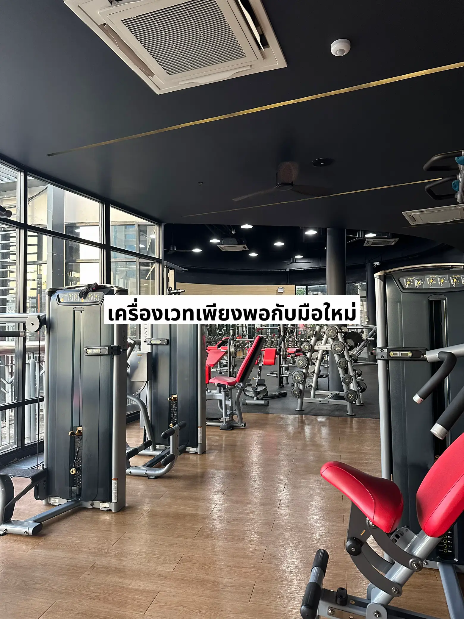 🎽Jetts Fitness 24 Hour เล่นมา6เดือน ข้อดีข้อเสีย🏋🏻 | แกลเลอรีที่โพสต์ ...
